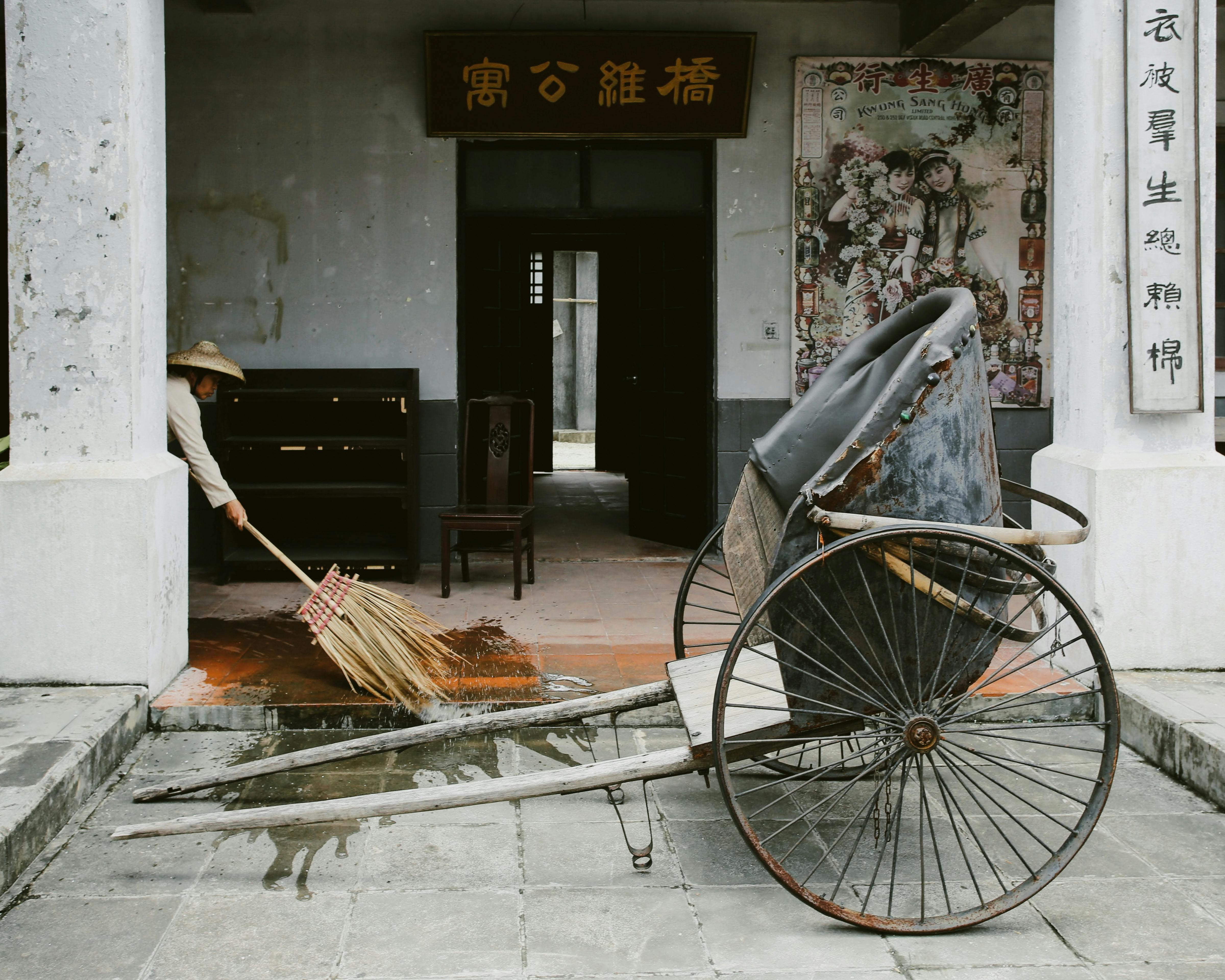 Sweeper Photos, Download The BEST Free Sweeper Stock Photos & HD Images