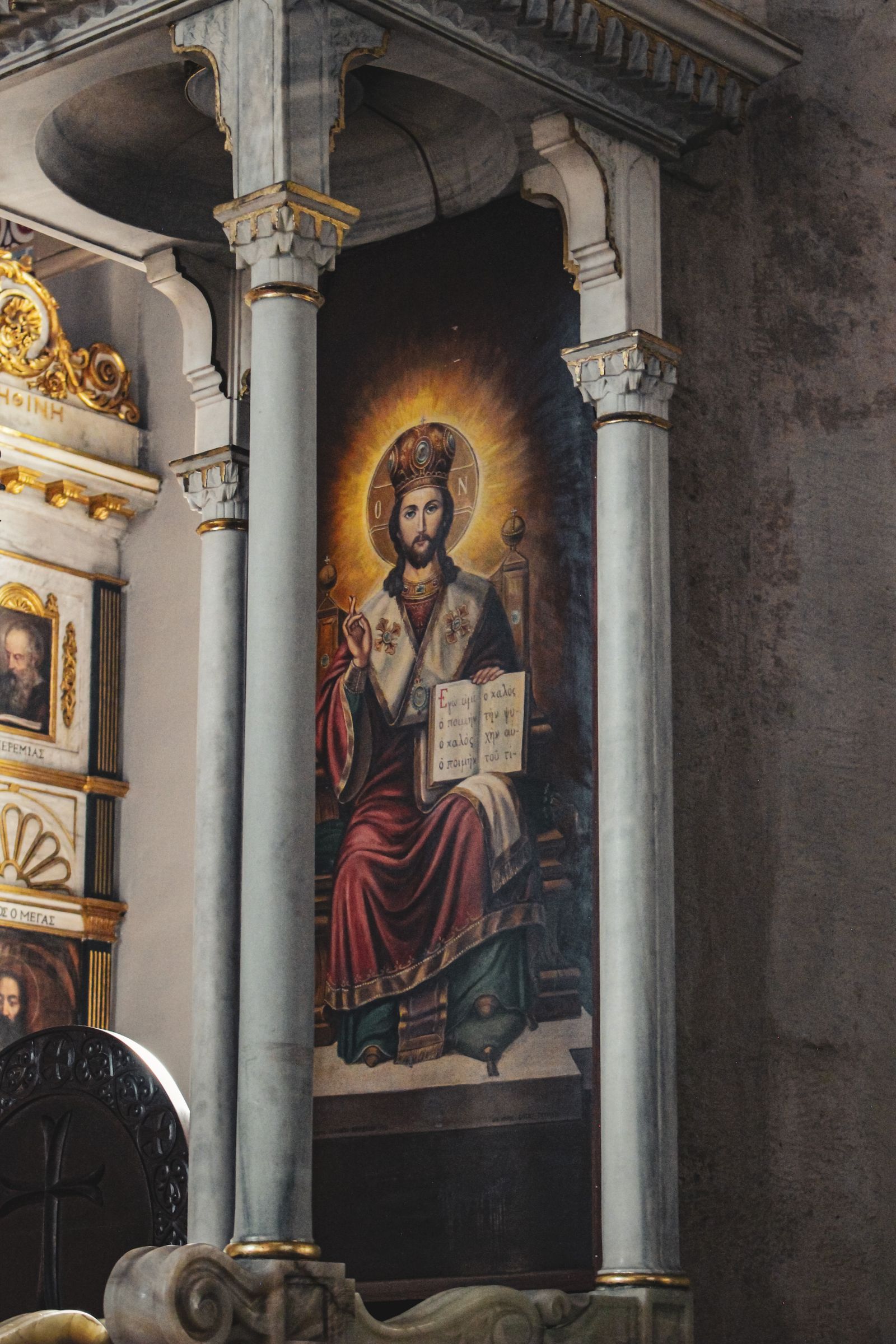 Orthodox Jesus Photos, Download The BEST Free Orthodox Jesus Stock ...