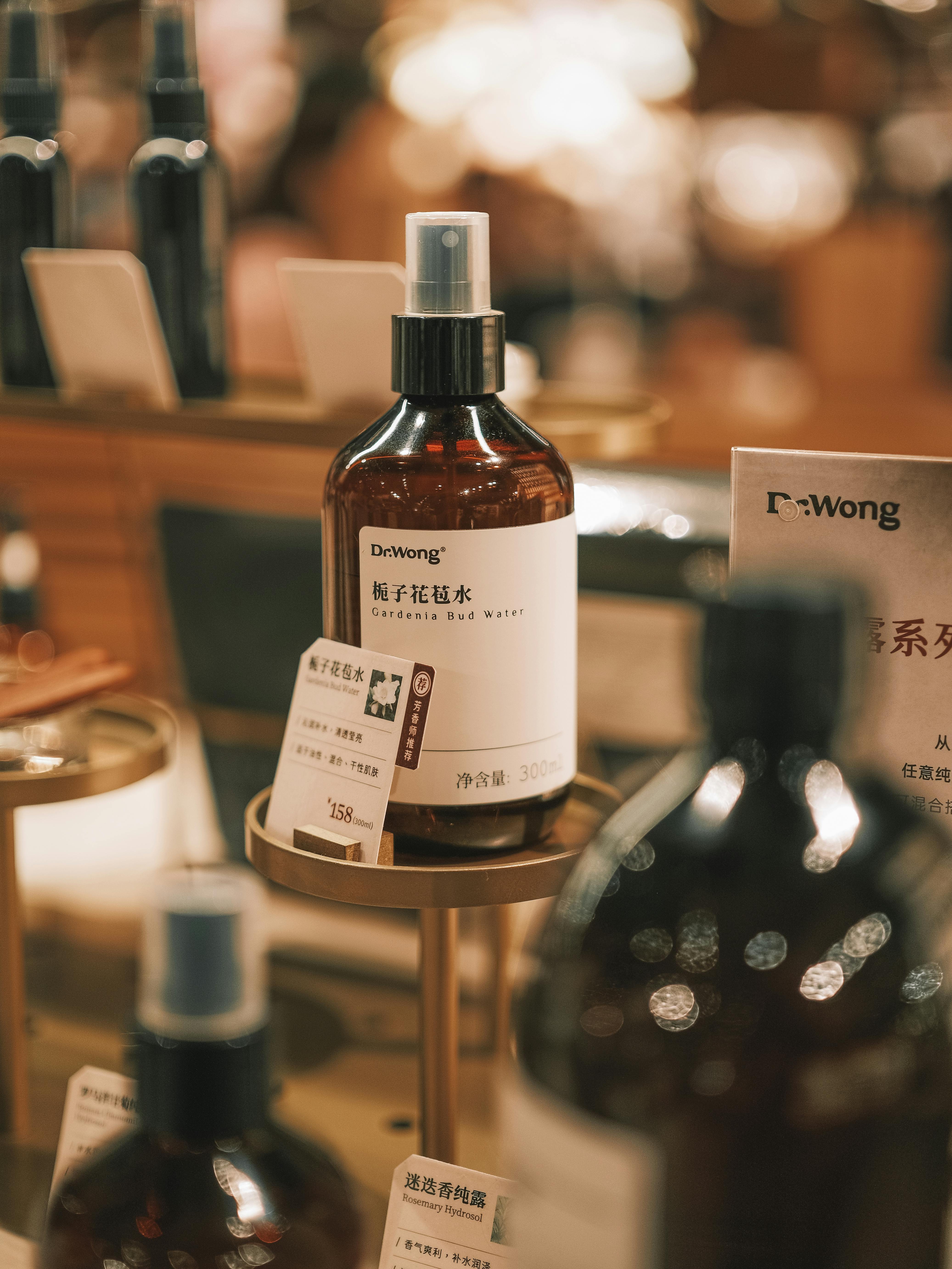 Close Up Photo of a Dextrose · Free Stock Photo