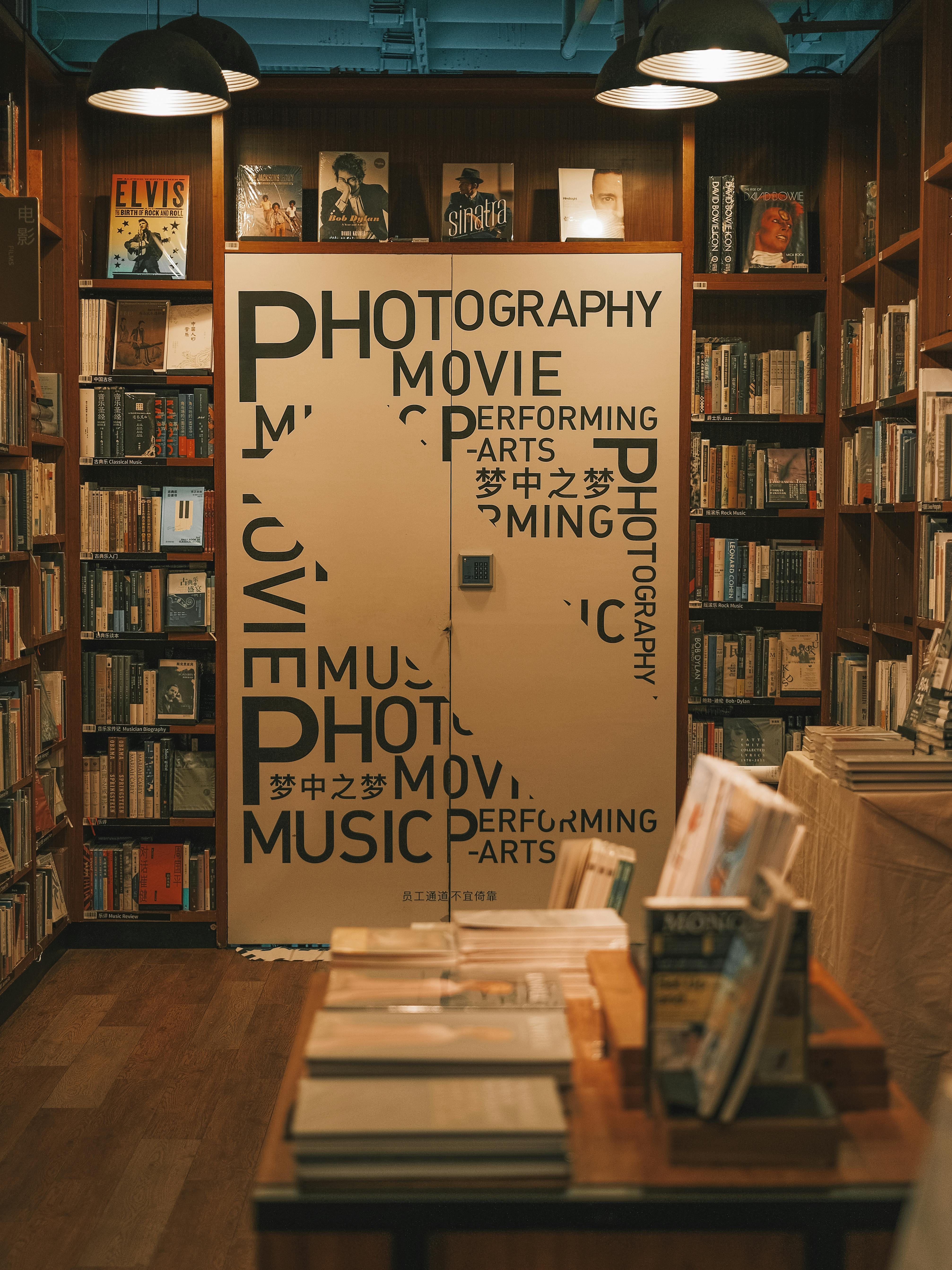 Interior of a Bookstore · Free Stock Photo