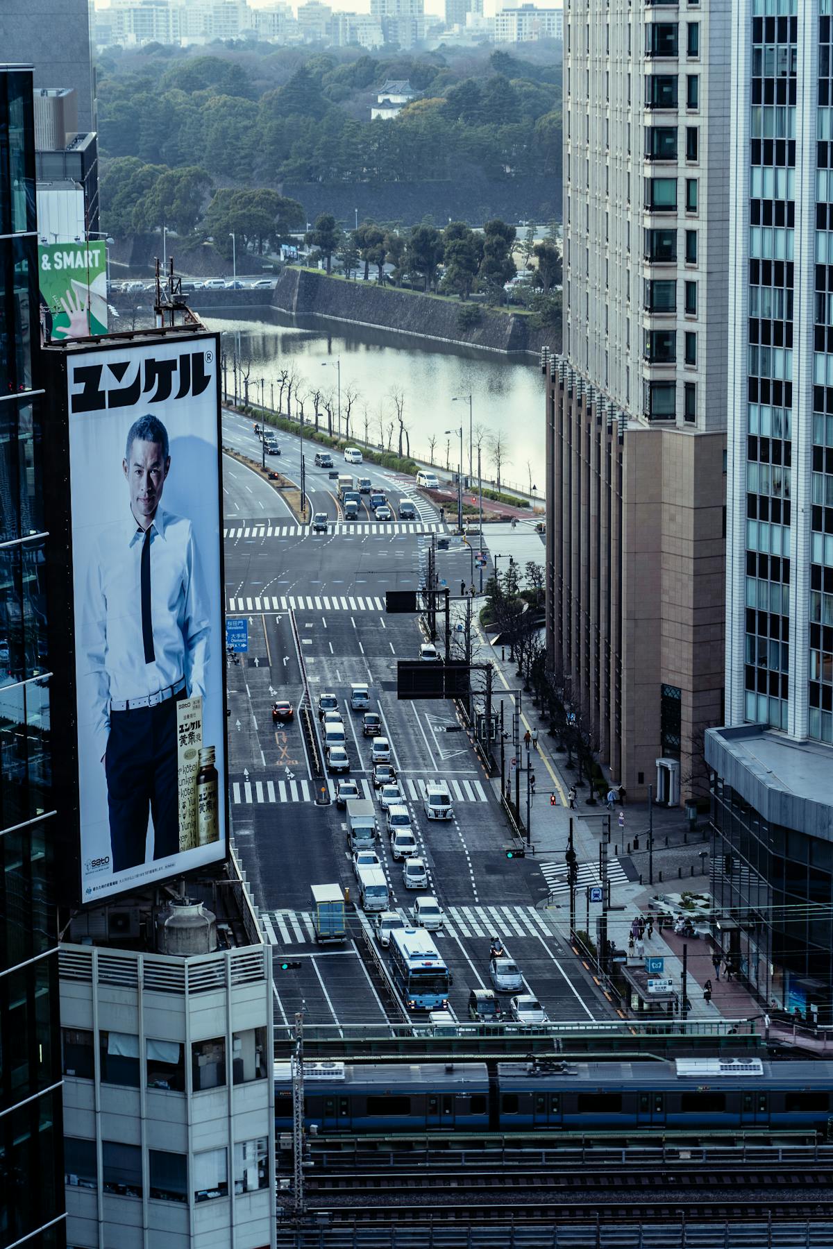 Japanese Billboard Photos, Download The BEST Free Japanese Billboard ...