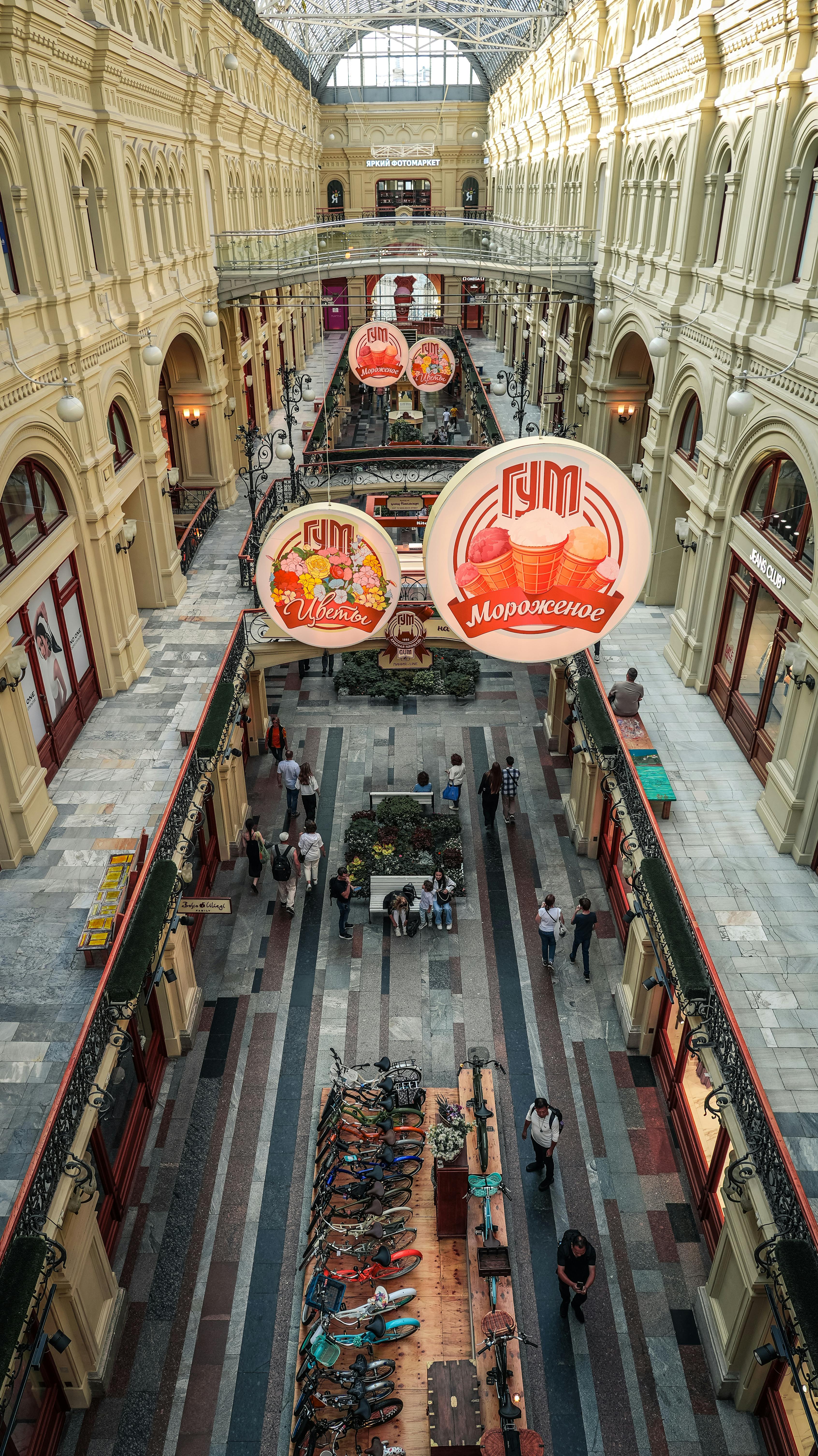 State Department Store in Moscow, Russia · Free Stock Photo