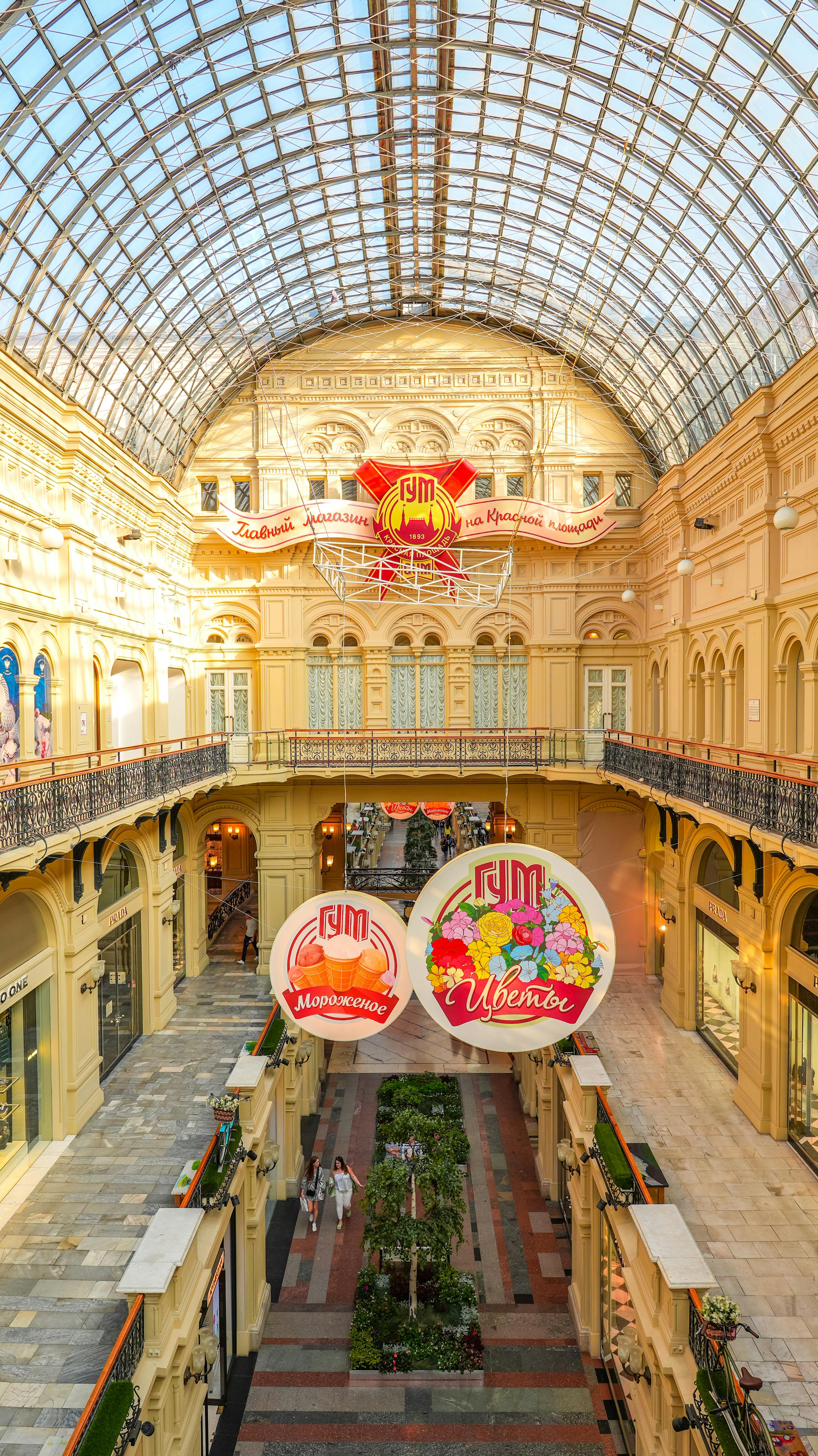 Ceiling of a Shopping Mall in Antwerp · Free Stock Photo