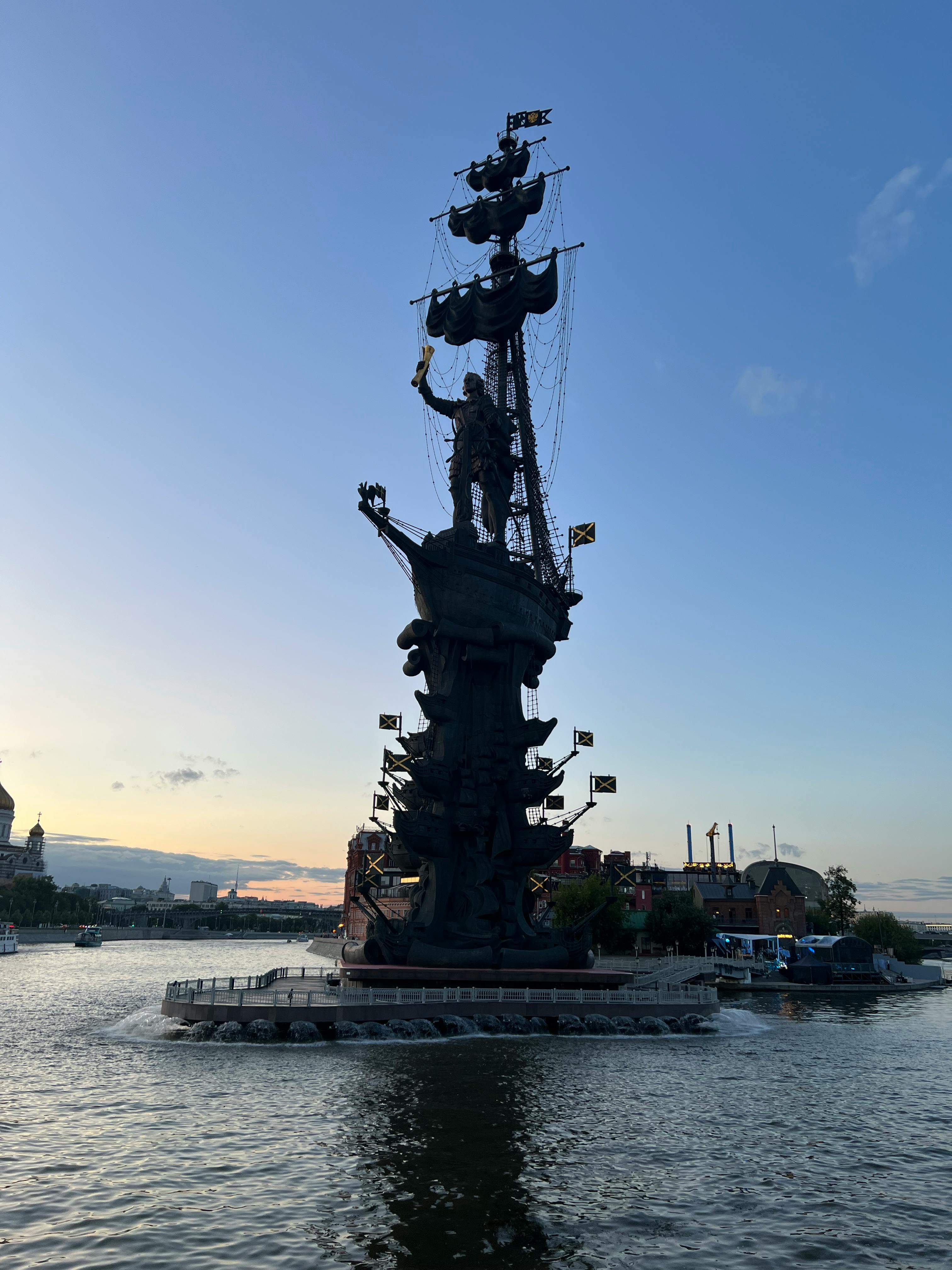 Mger — Фотография