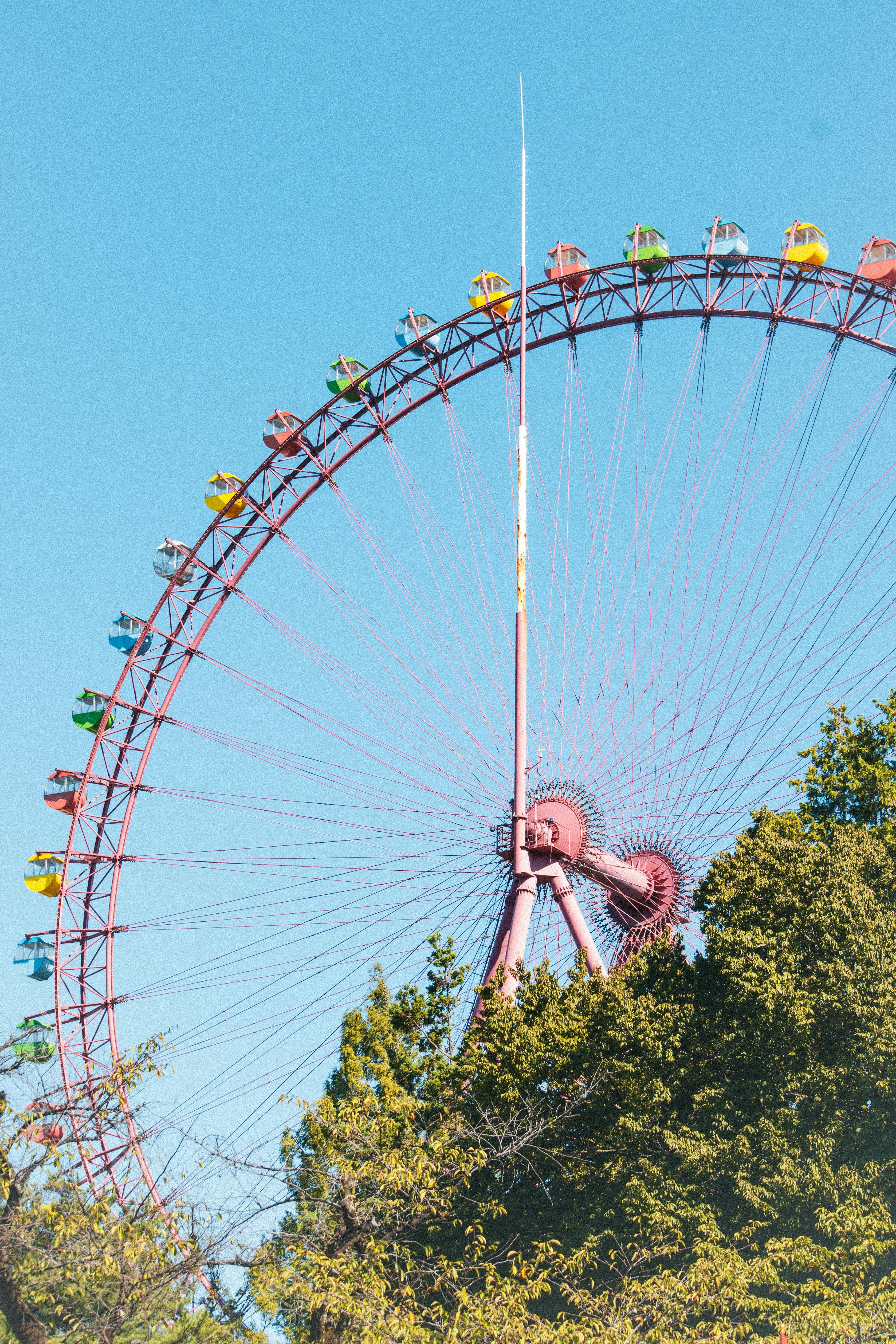 Seibuen Amusement Park in Japan · Free Stock Photo