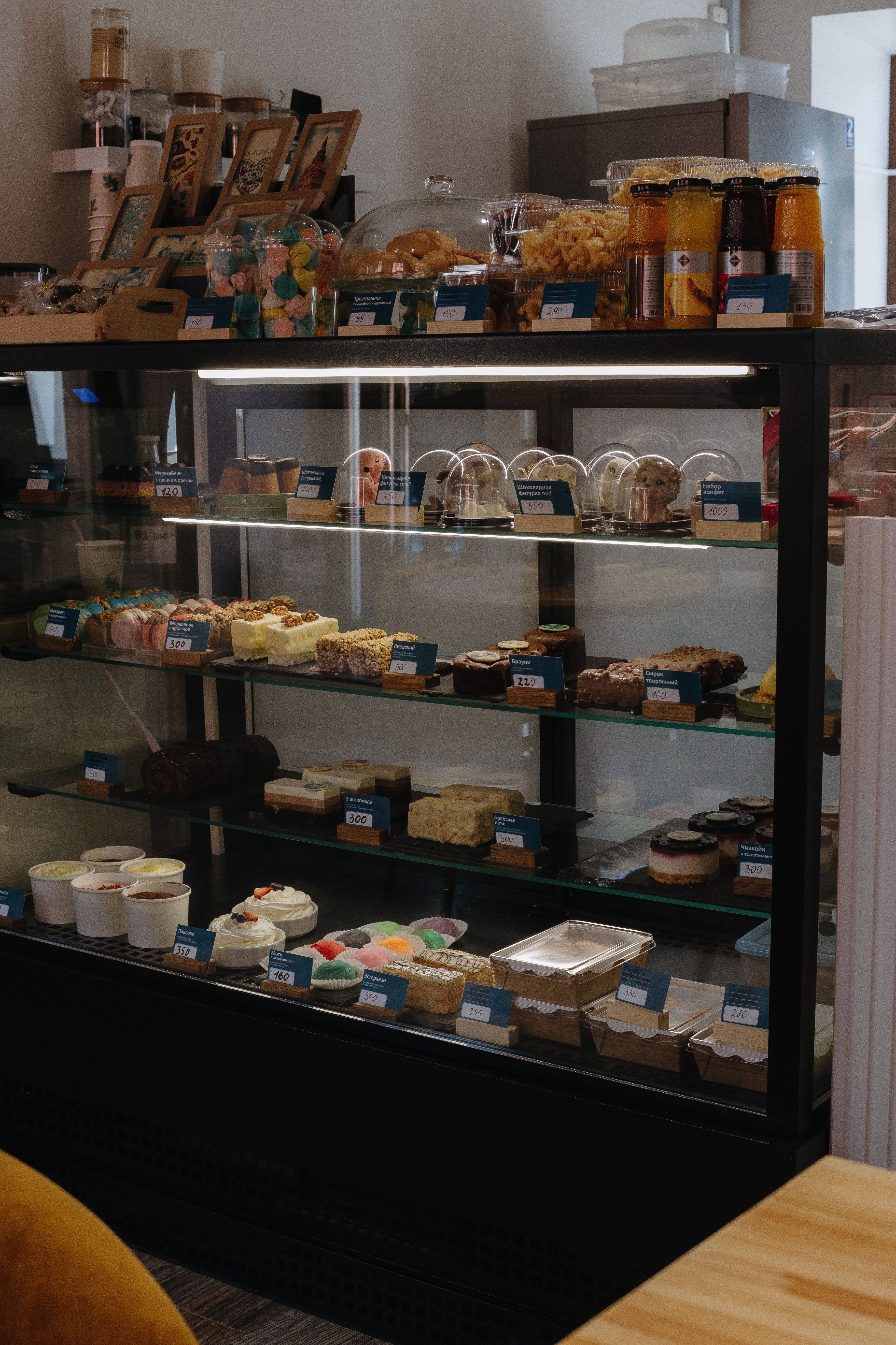 Vitrine De Café Photos, Download The BEST Free Vitrine De Café Stock ...