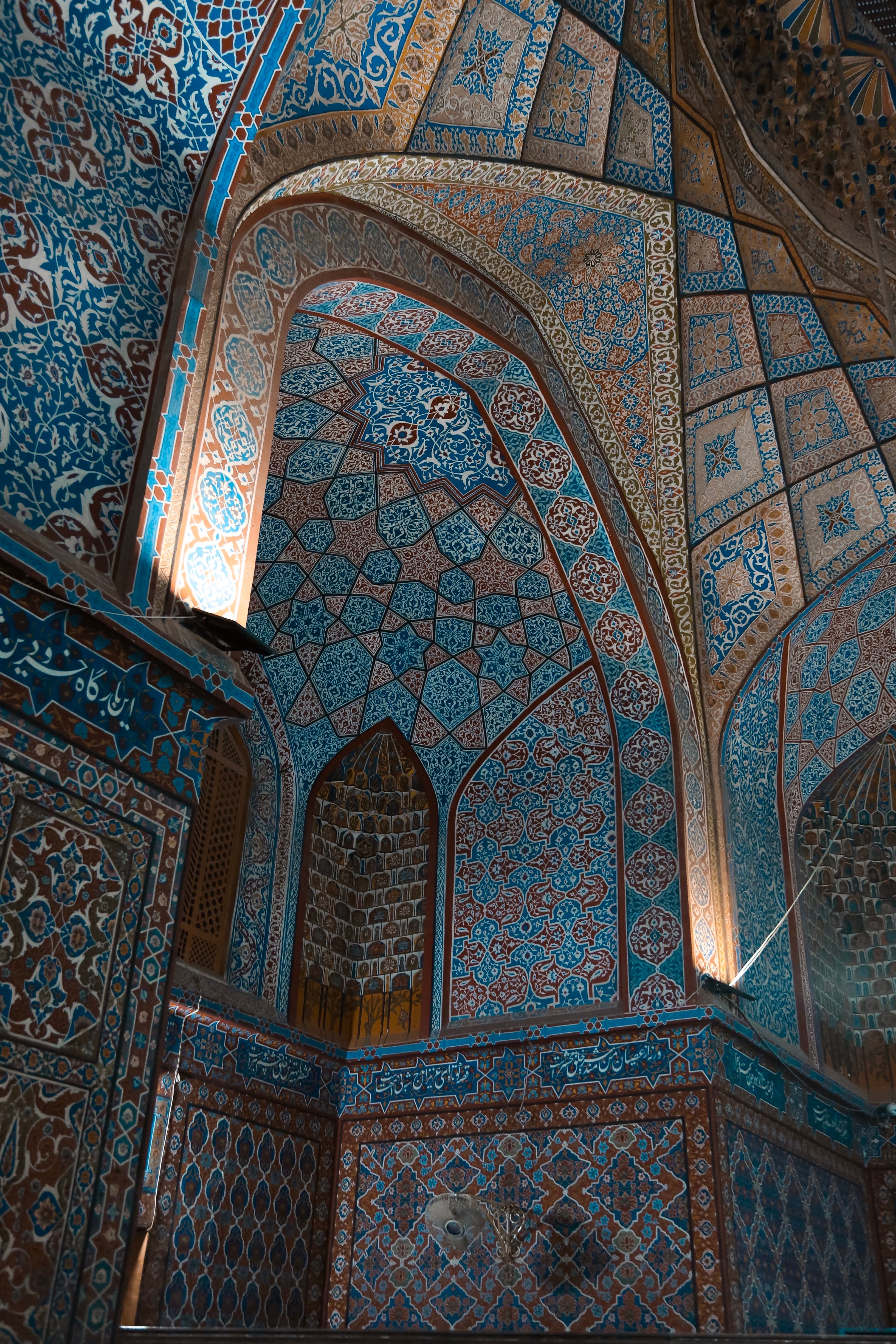 Mosaic in a Traditional Mosque · Free Stock Photo