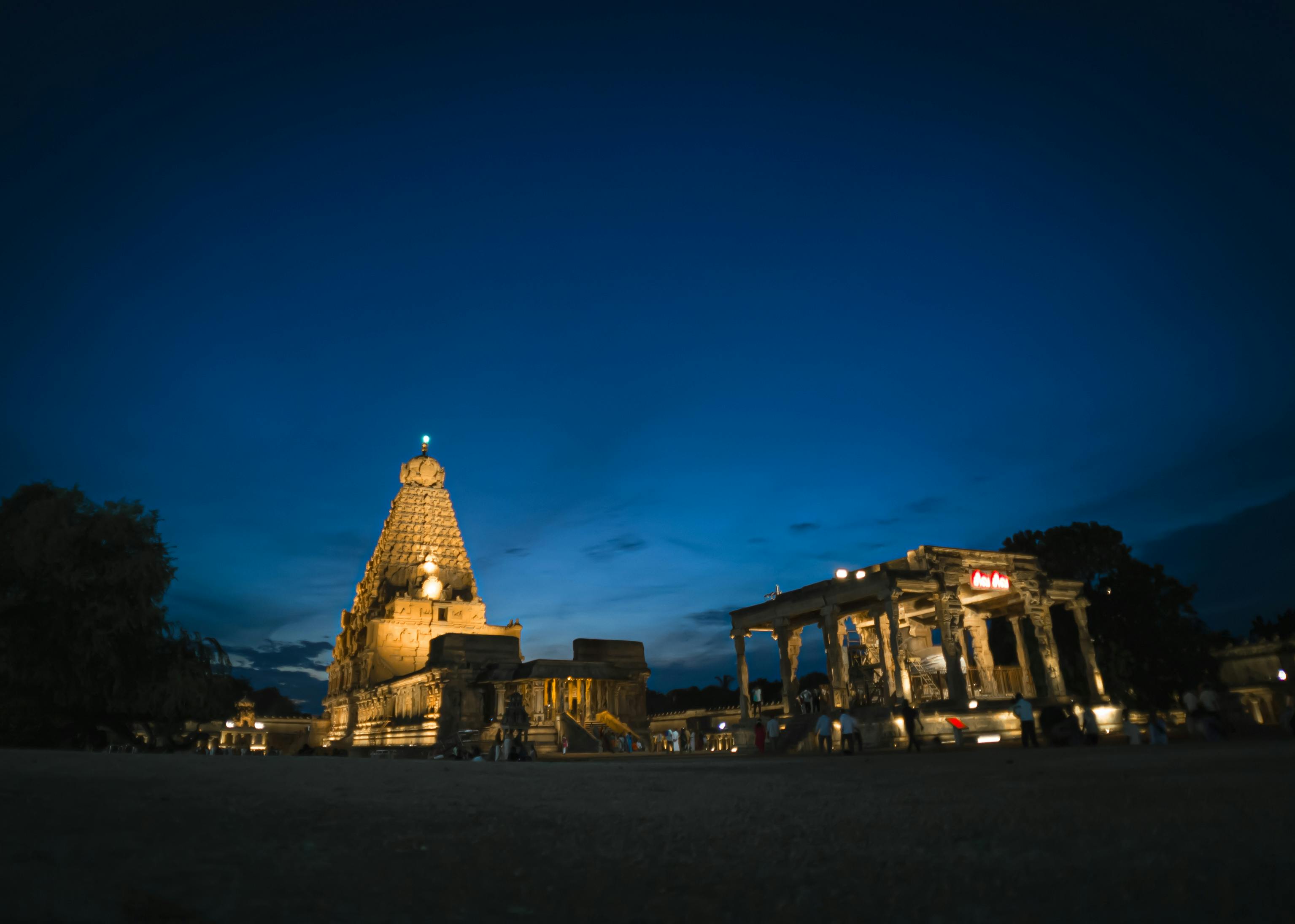 Arjun Venugopal - Fotografía