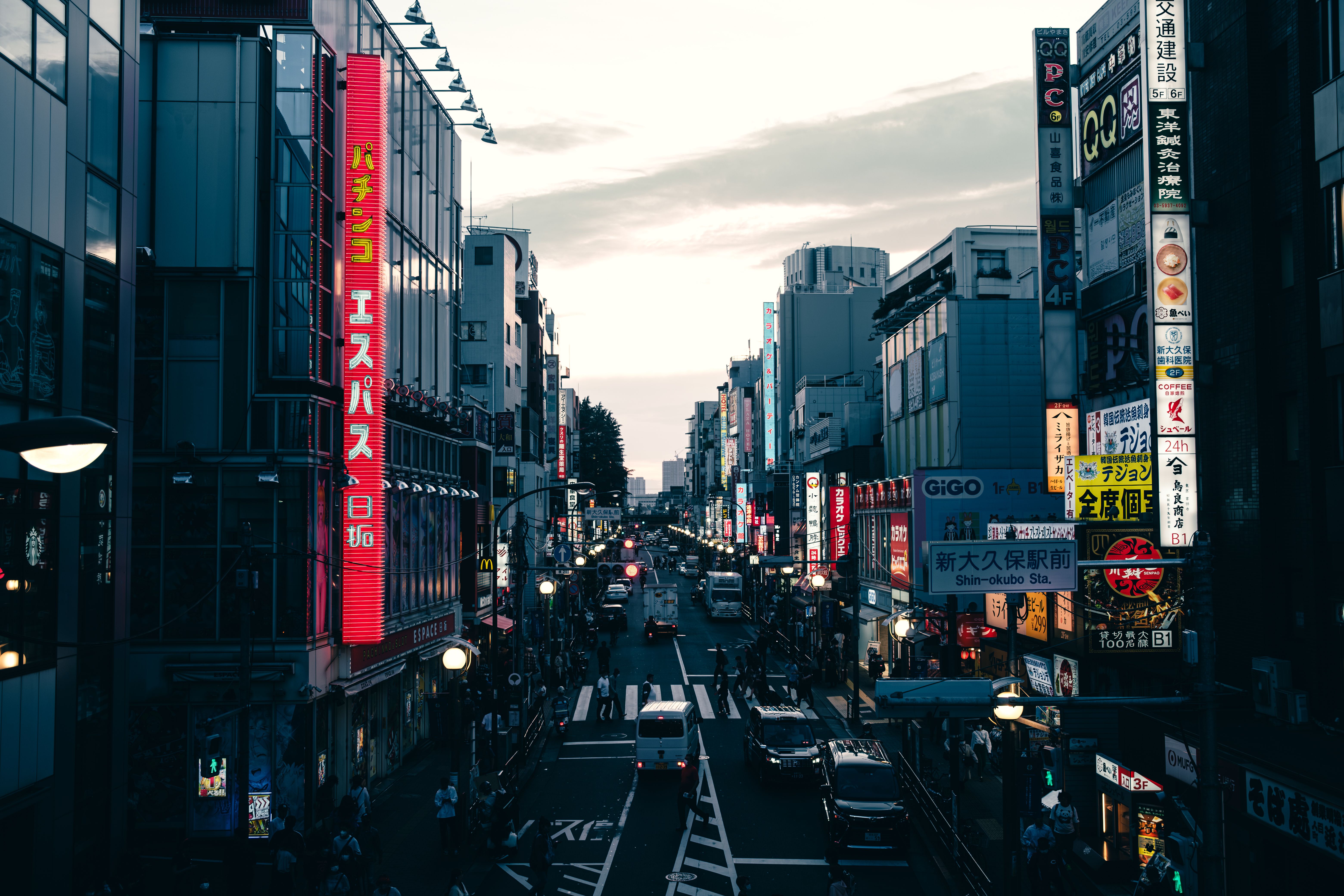 Street and Buildings in City in Japan · Free Stock Photo