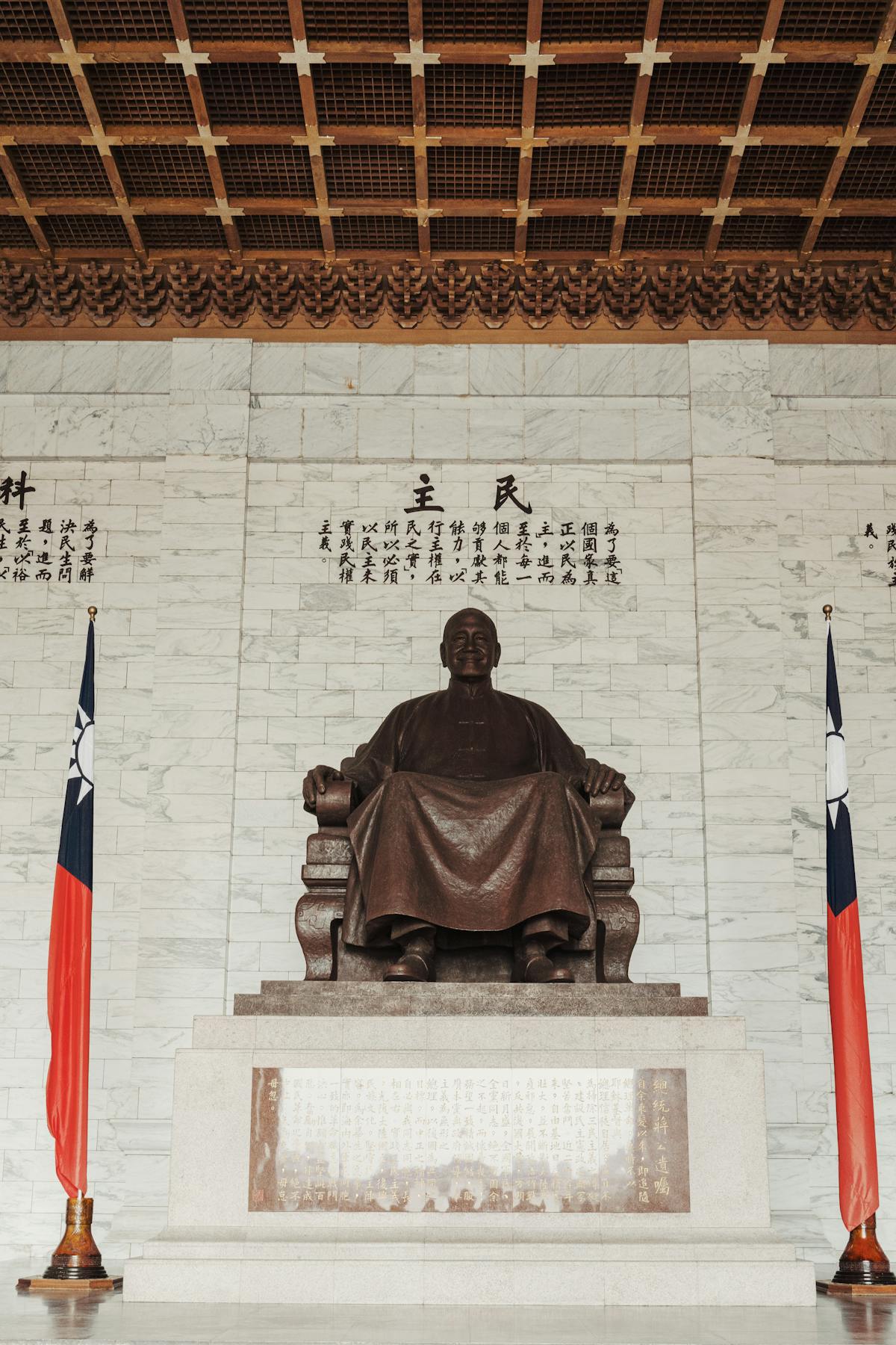 Chinese Memorial Photos, Download The BEST Free Chinese Memorial Stock ...