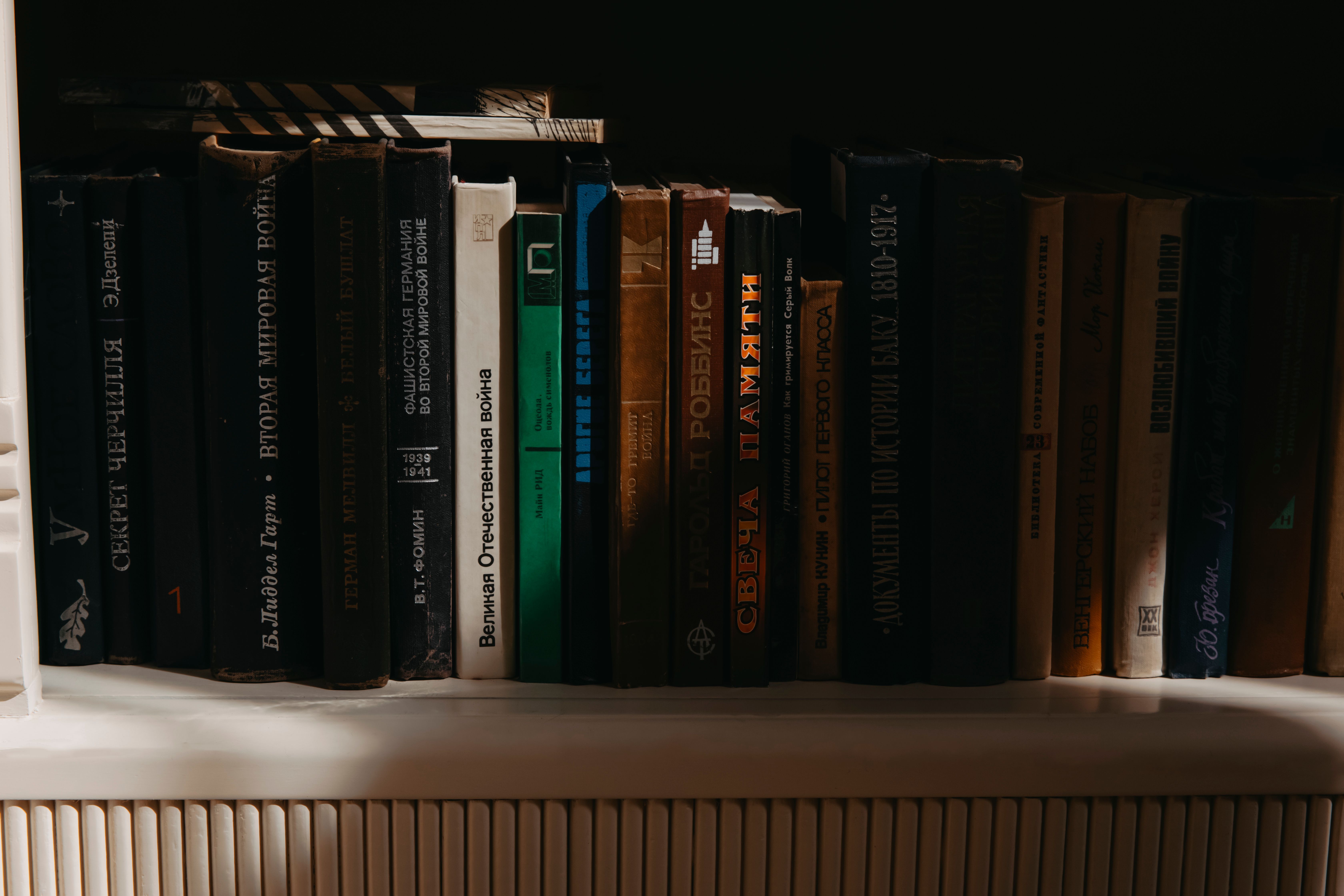 Books Around The World Photos, Download The BEST Free Books Around The ...