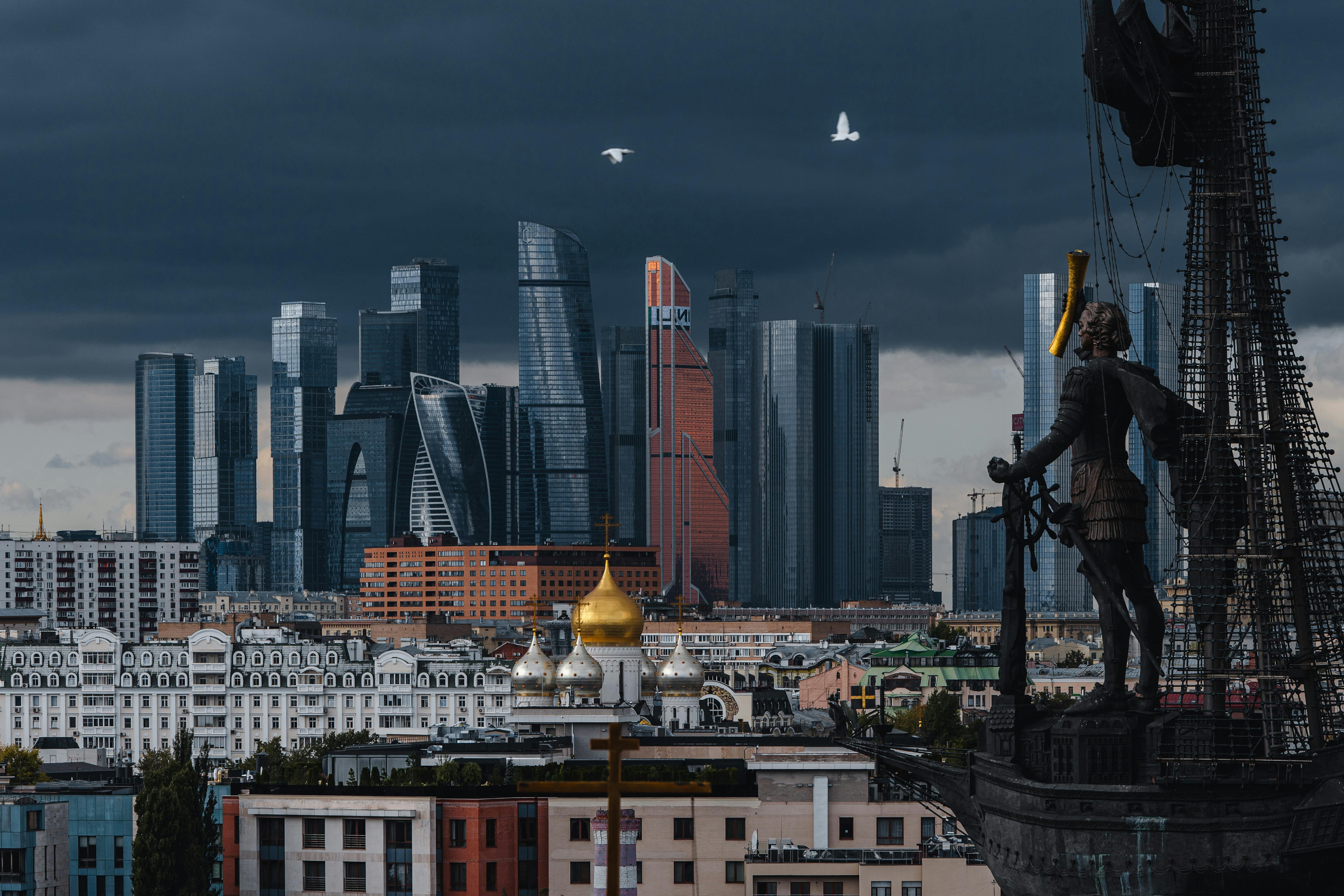 Skyscrapers in Moscow · Free Stock Photo