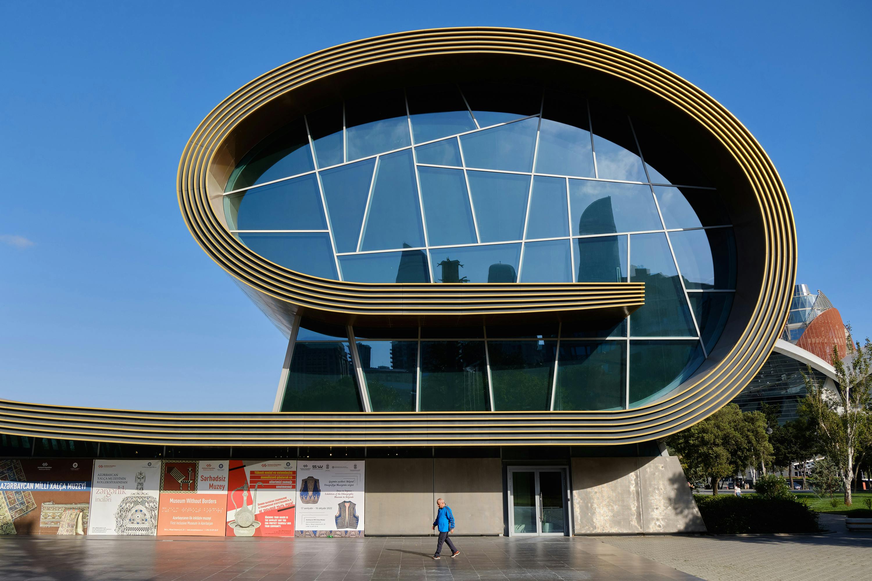 Carpet Museum of Iran: History, Heritage, and Art Uncovered