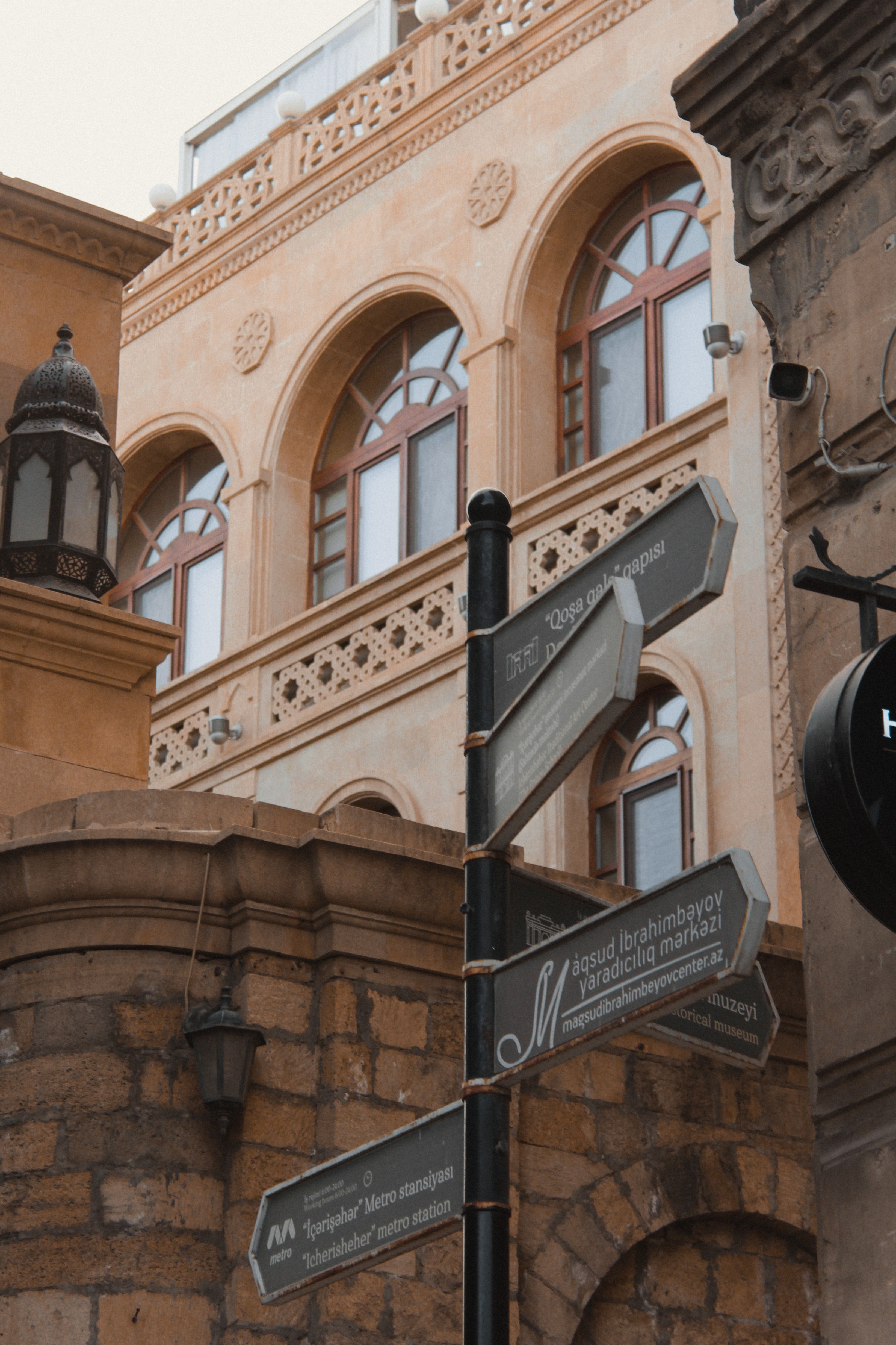 Road Signs in City · Free Stock Photo