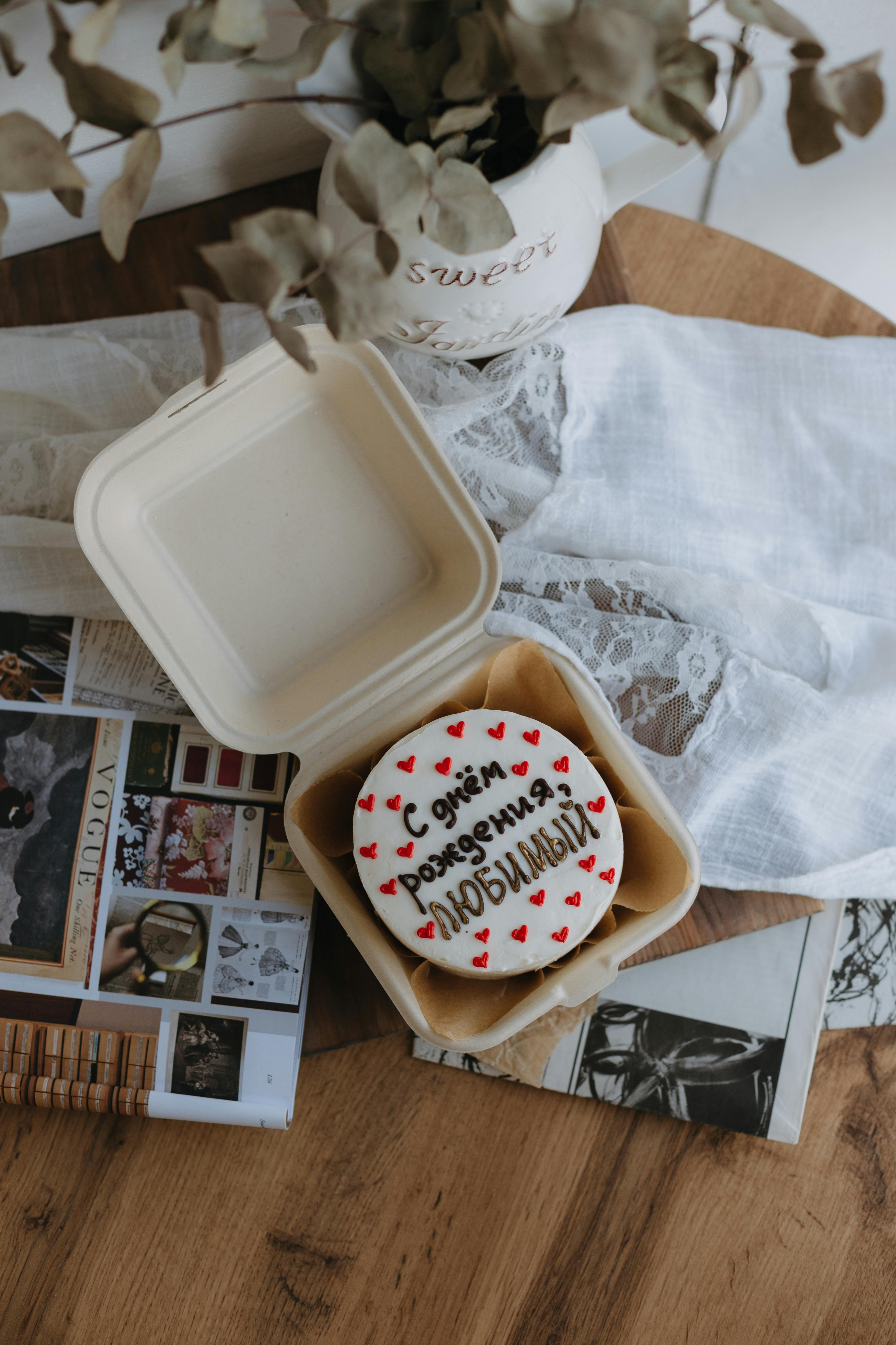 Birthday Cake in Box · Free Stock Photo