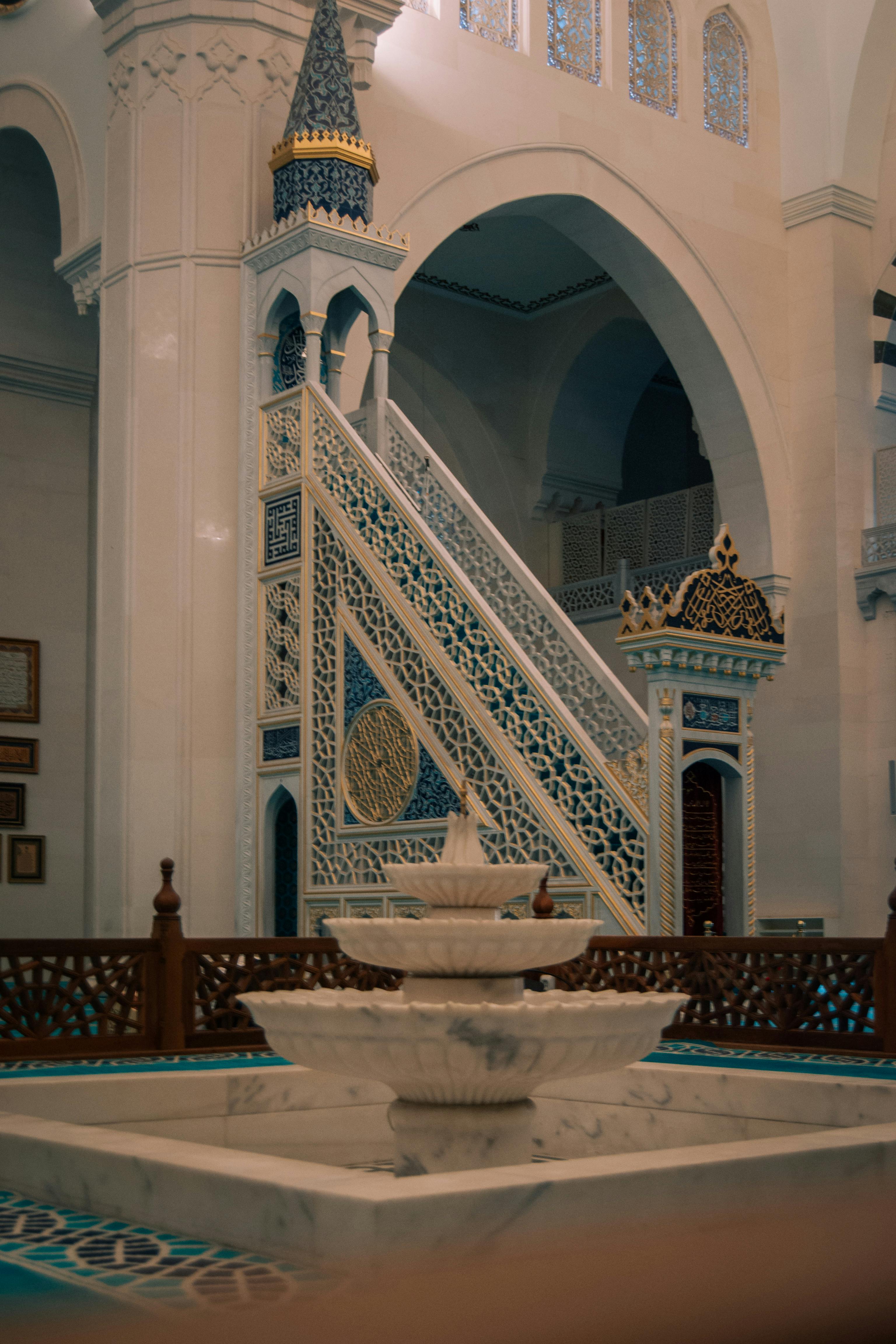 Interior of a Mosque · Free Stock Photo
