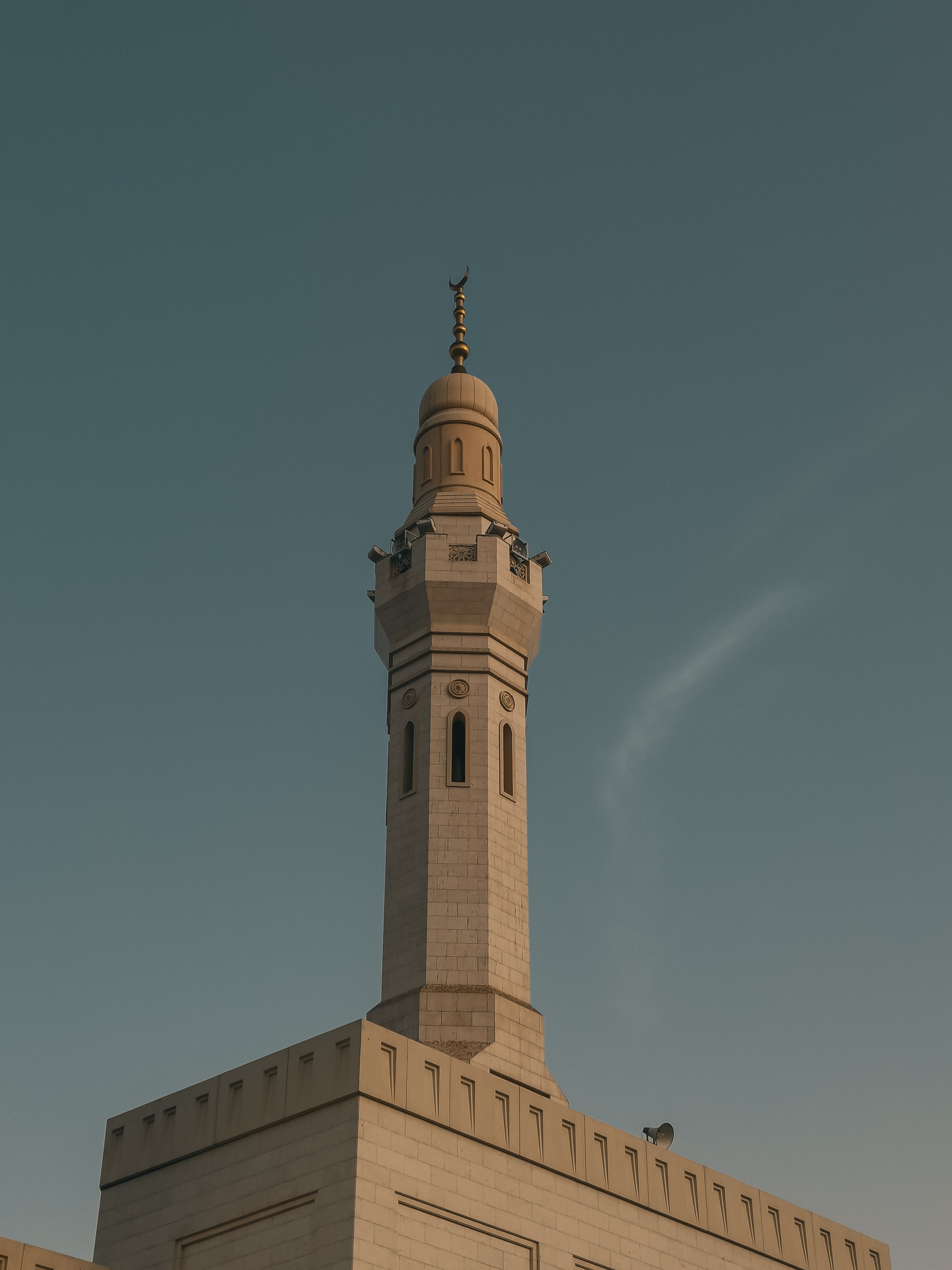 Minaret of the Masjid Sayyid al-Shuhada Mosque in Medina · Free Stock Photo