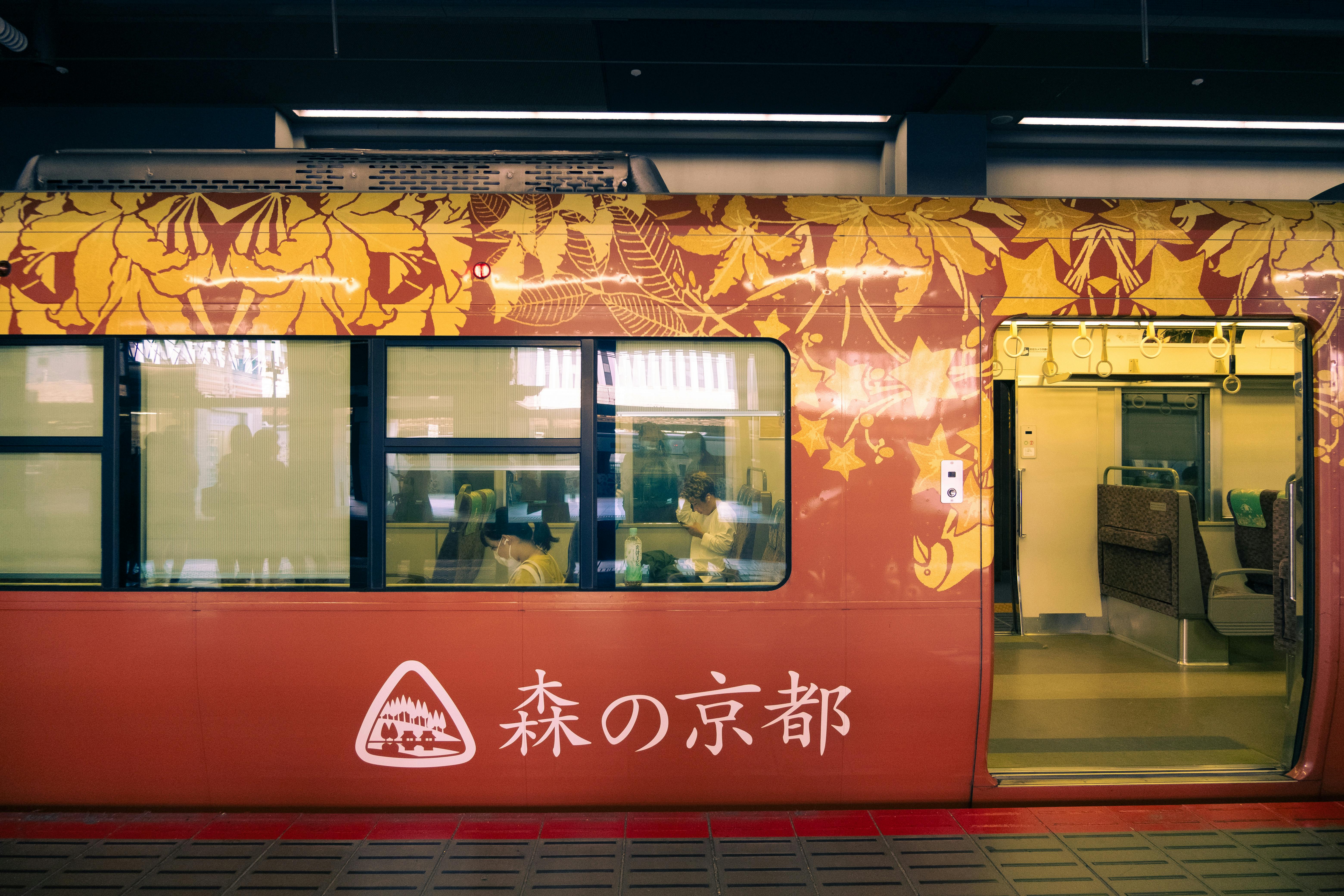 Red Metro Train in Kyoto · Free Stock Photo