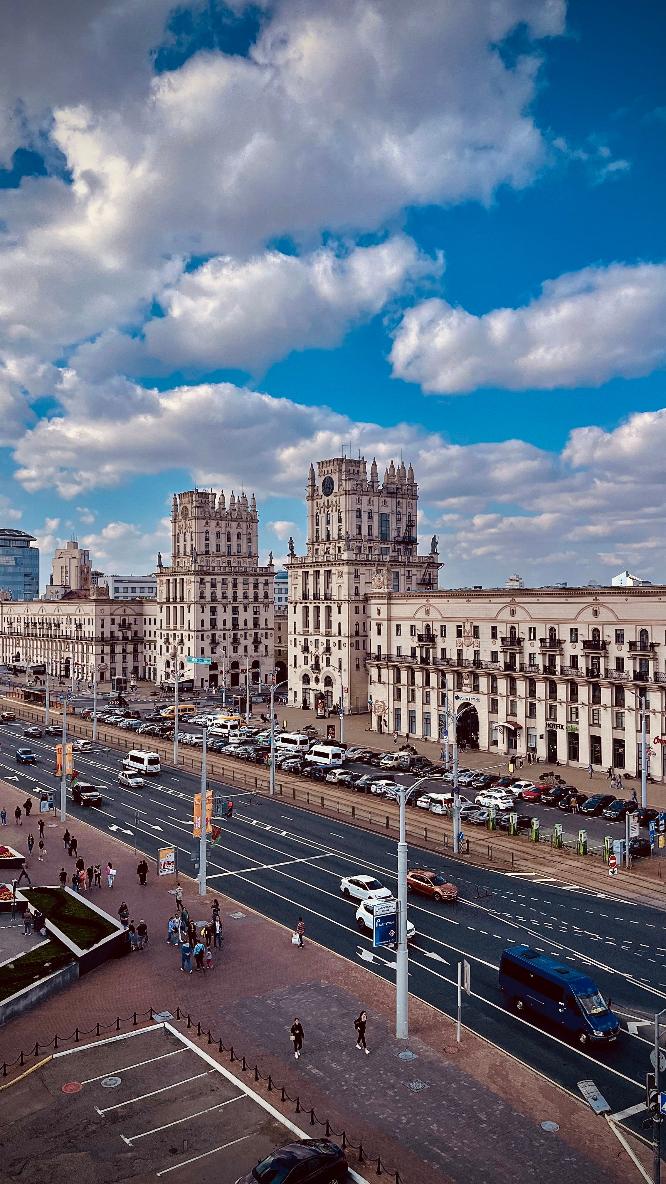 Panorama of Gates of Minsk Buildings · Free Stock Photo