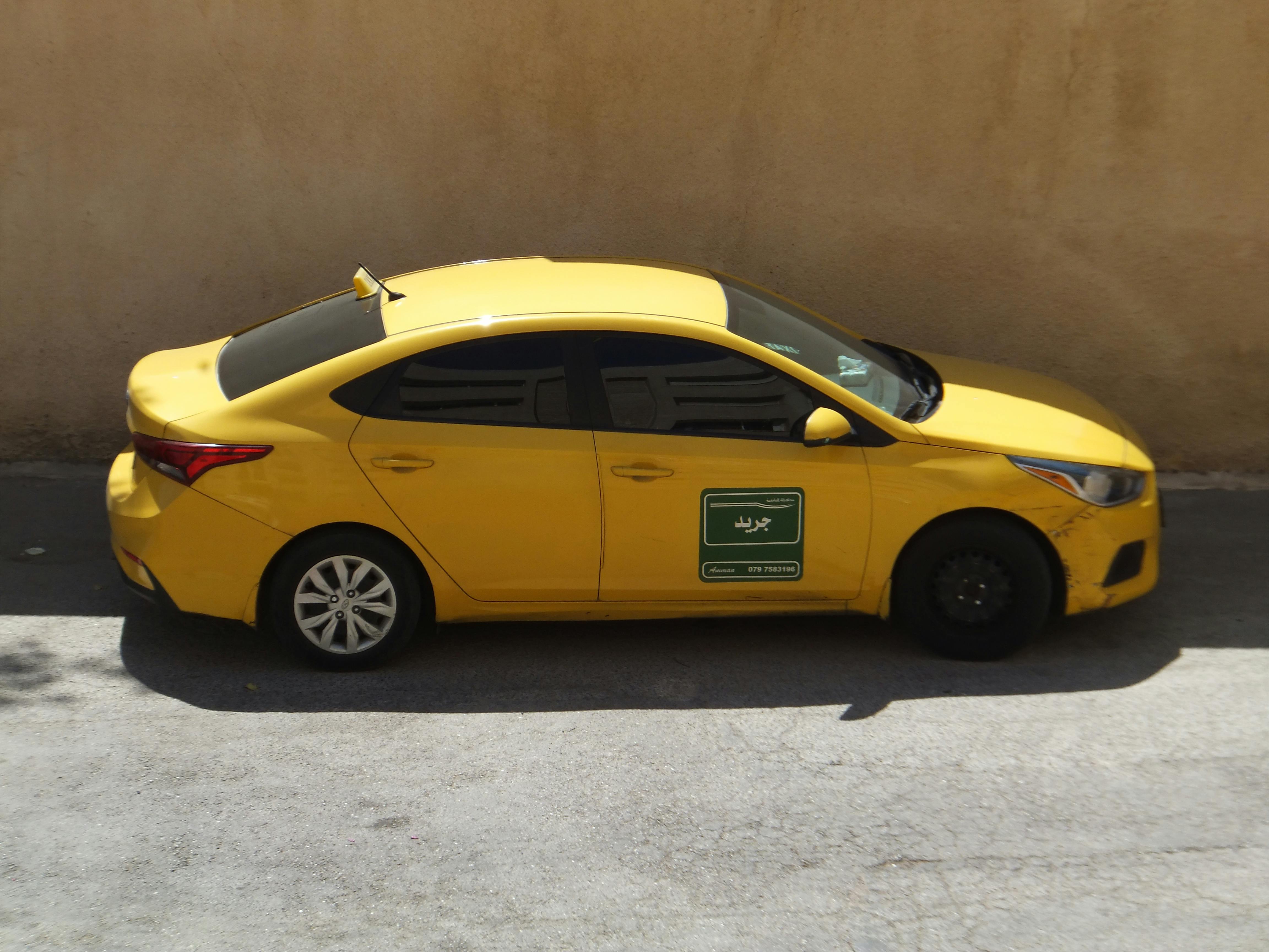 Cars 47 Photos & Videos Collected by Keith David Pearson