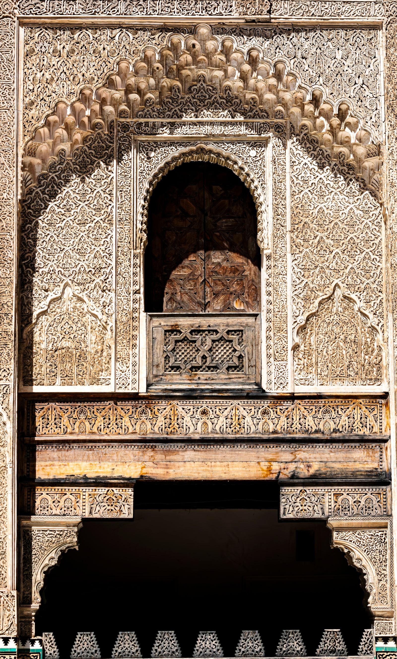 Vintage Islam Photos, Download The BEST Free Vintage Islam Stock Photos ...