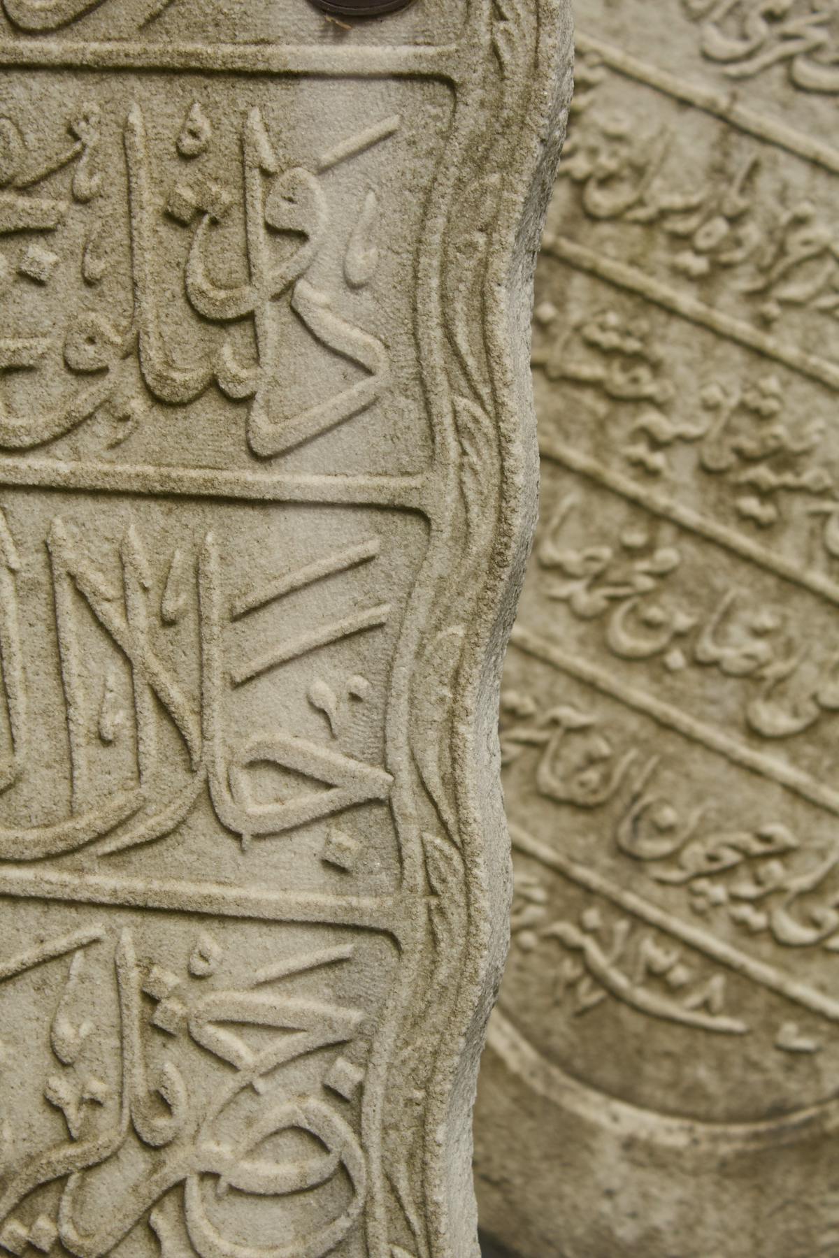 Stone Slab Photos, Download The BEST Free Stone Slab Stock Photos & HD ...