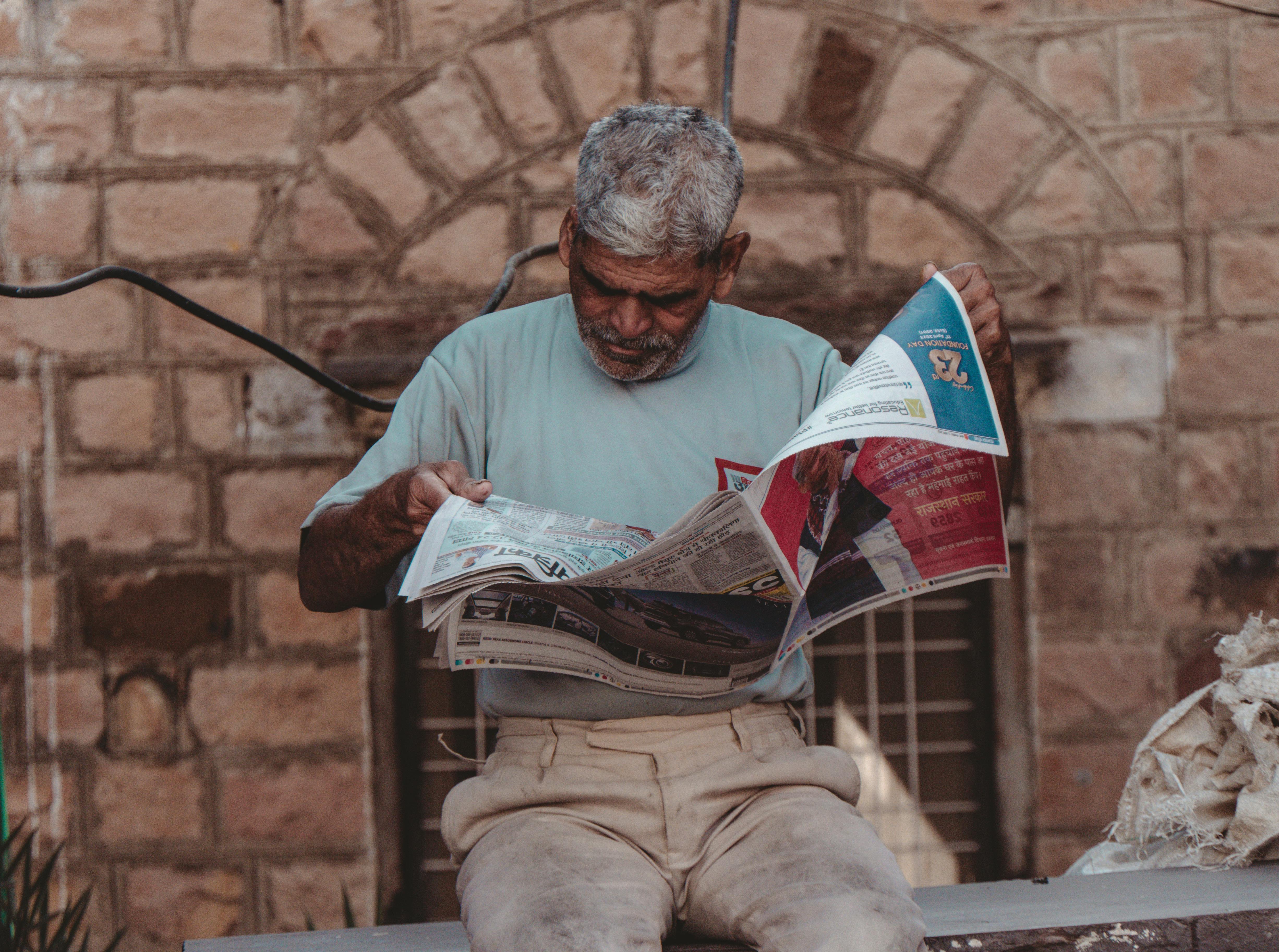 Aryan Gupta - Photography