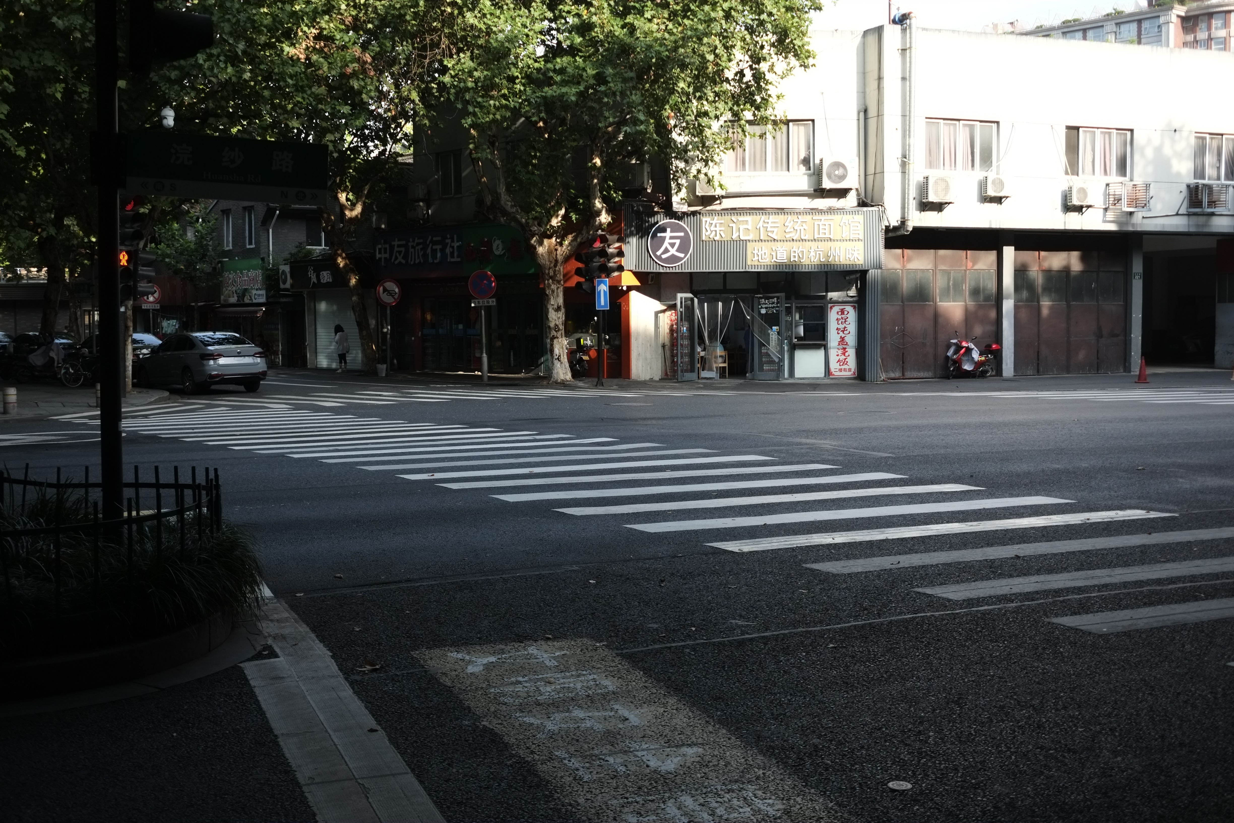 Pedestrian Crossing in Town · Free Stock Photo