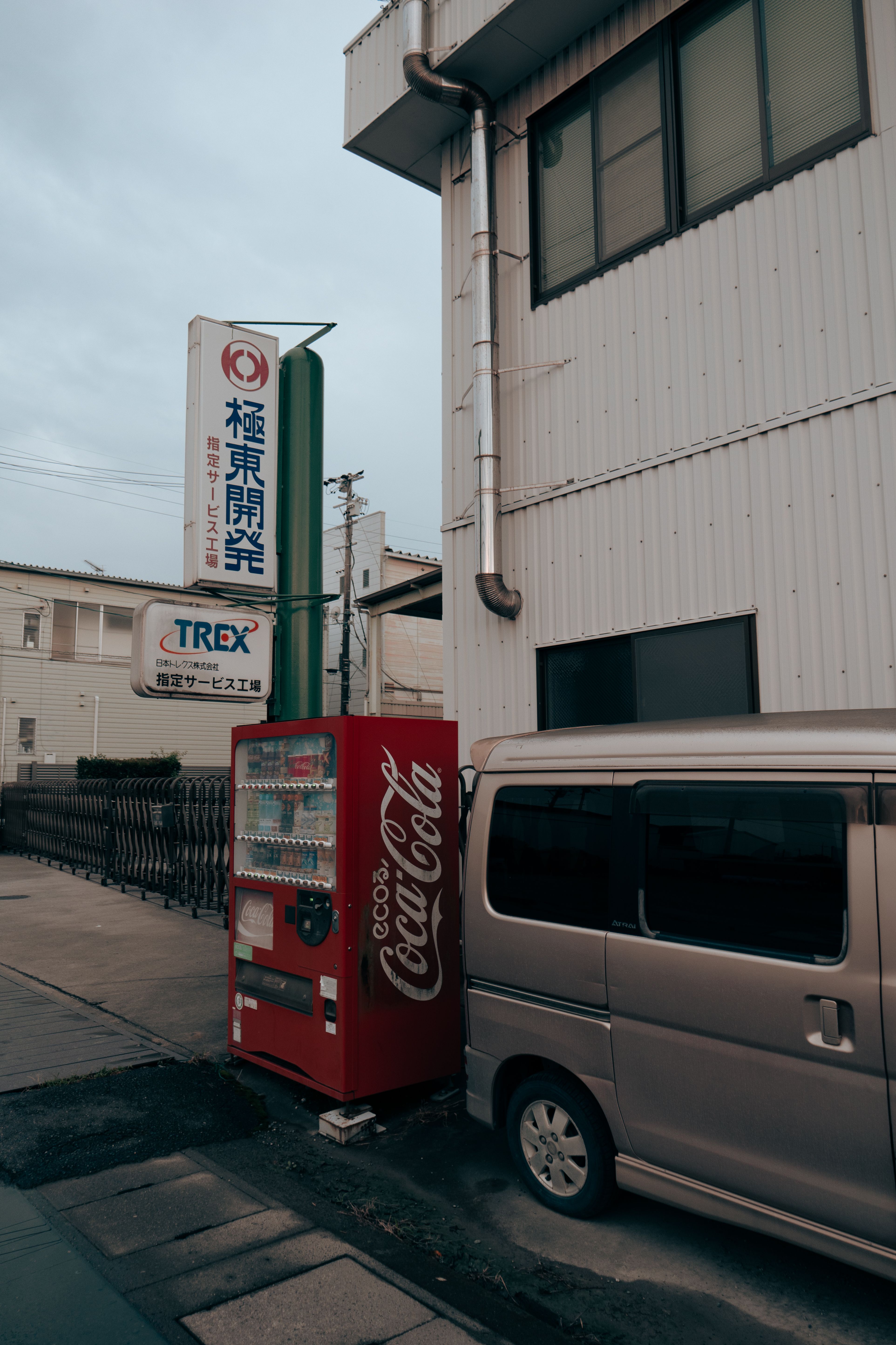 Van near Vending Machine in Town in Japan · Free Stock Photo