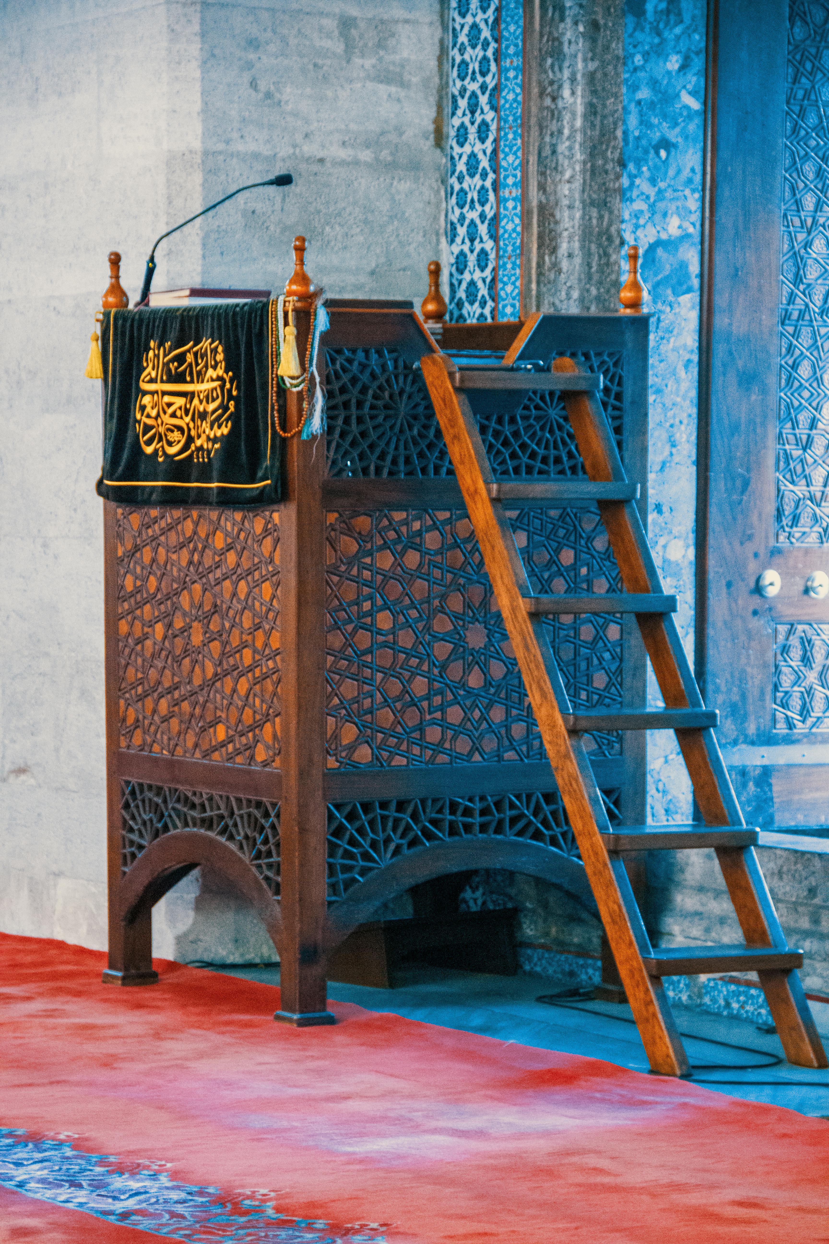 Minbar in Mosque · Free Stock Photo