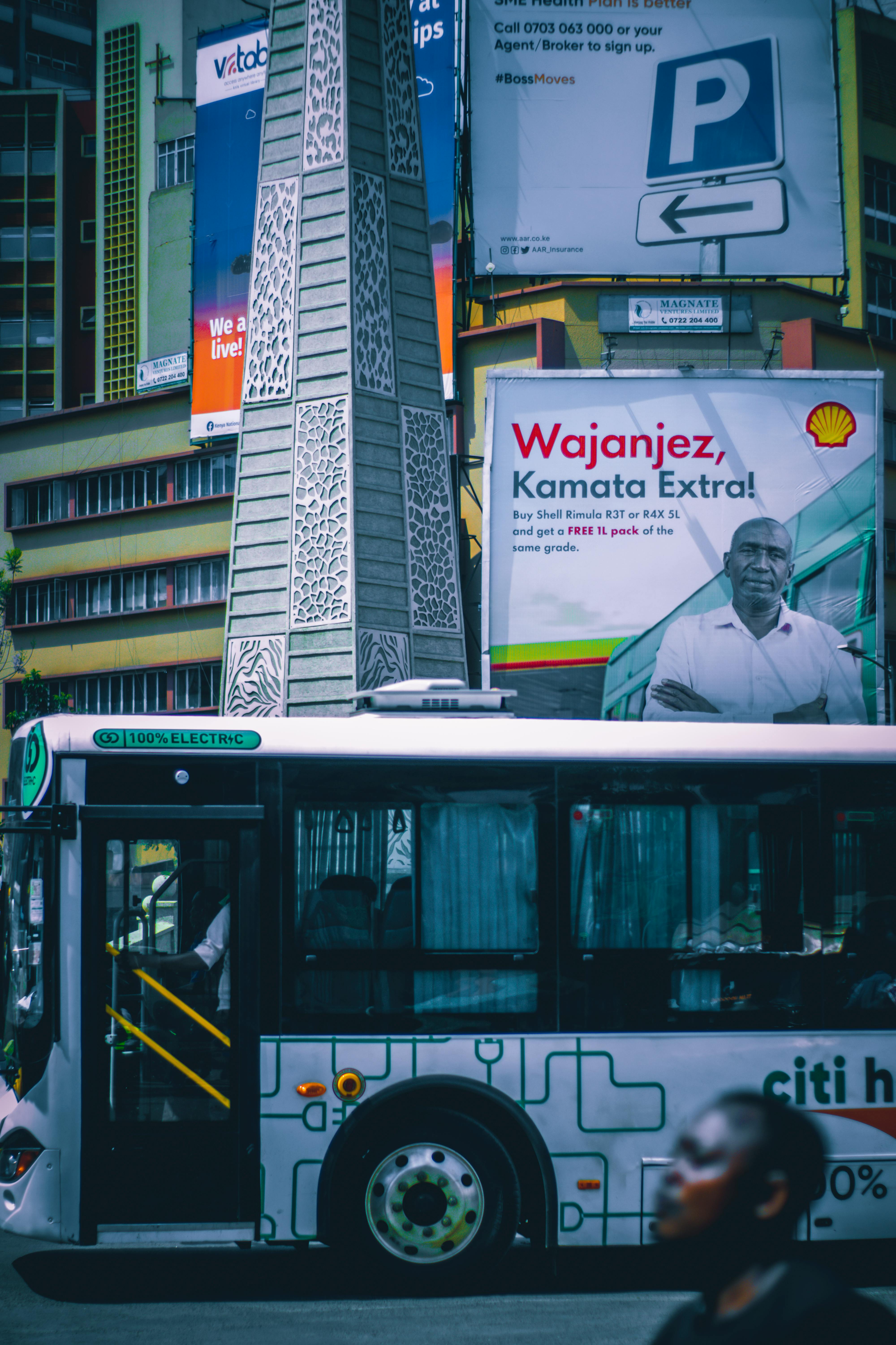 Derrick Wandera - Fotografi