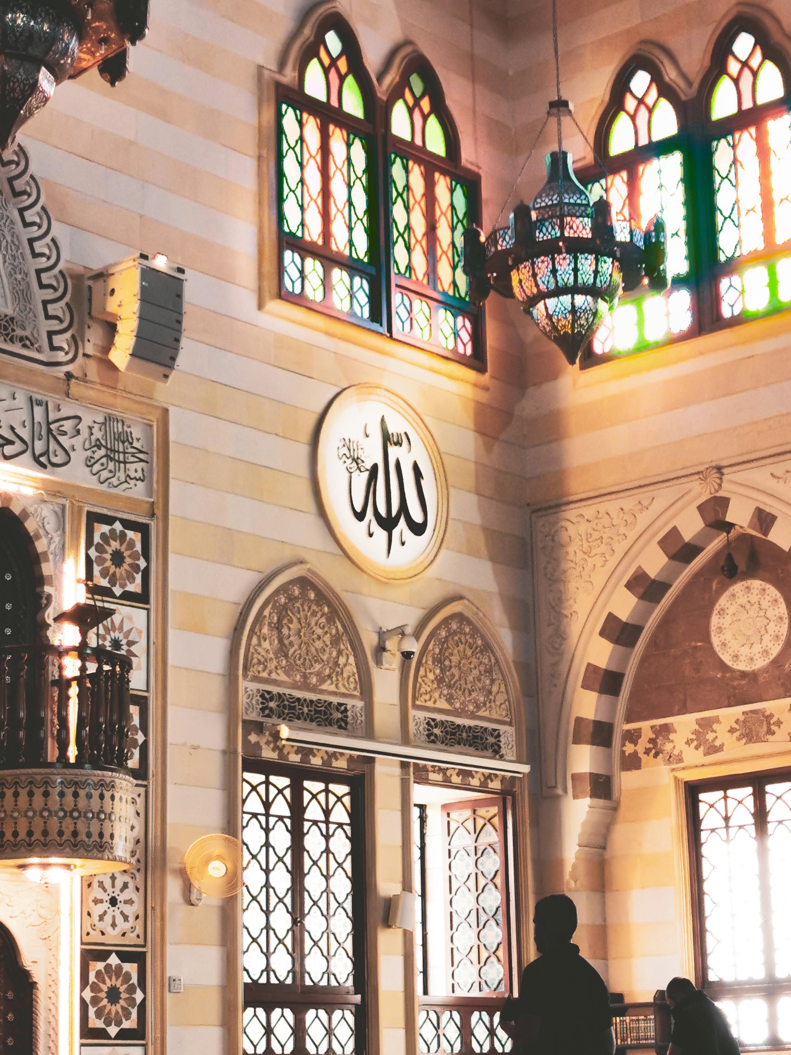 Masjed Photos, Download The BEST Free Masjed Stock Photos & HD Images