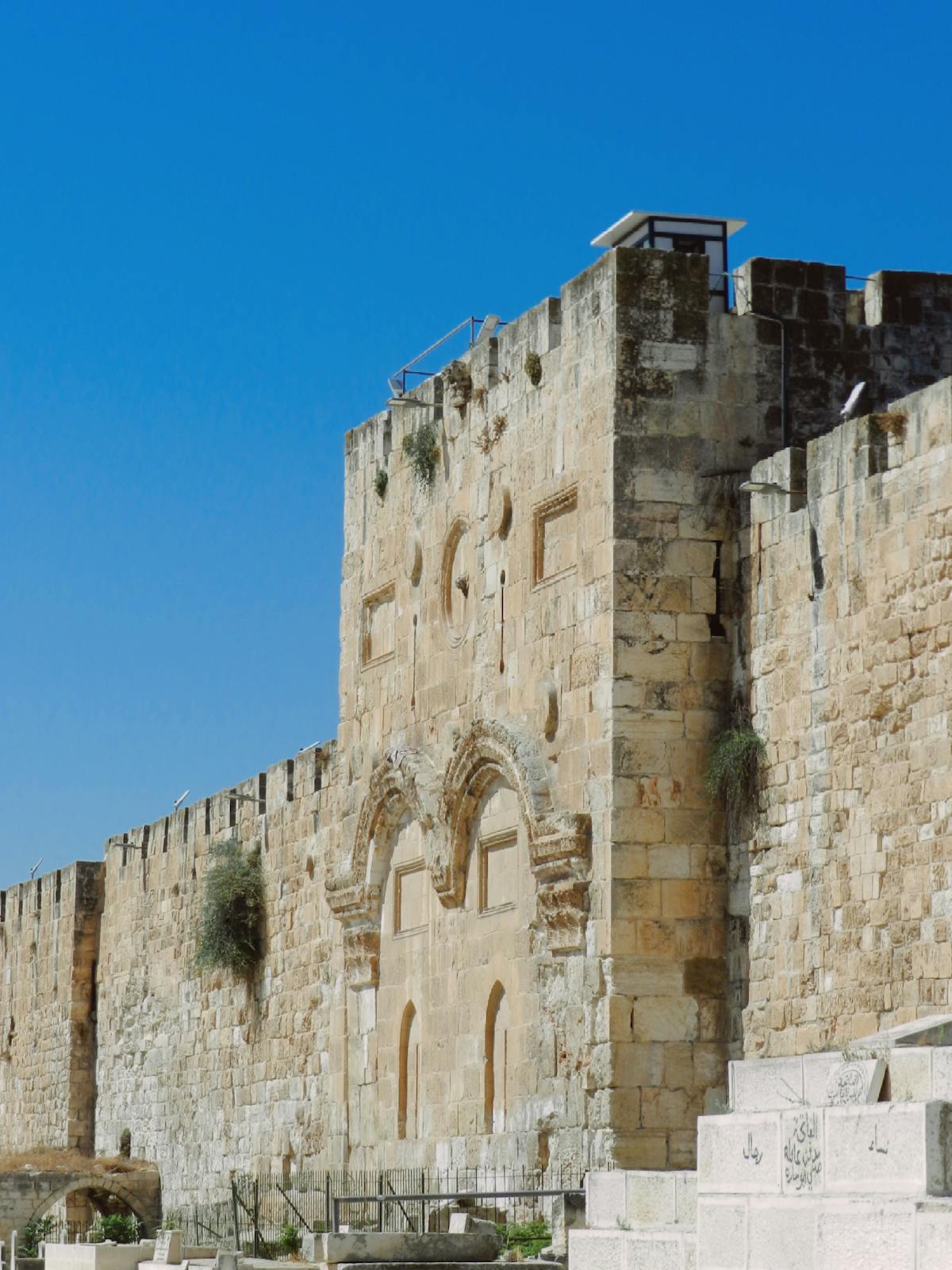 East Gate Jerusalem Photos, Download The BEST Free East Gate Jerusalem ...