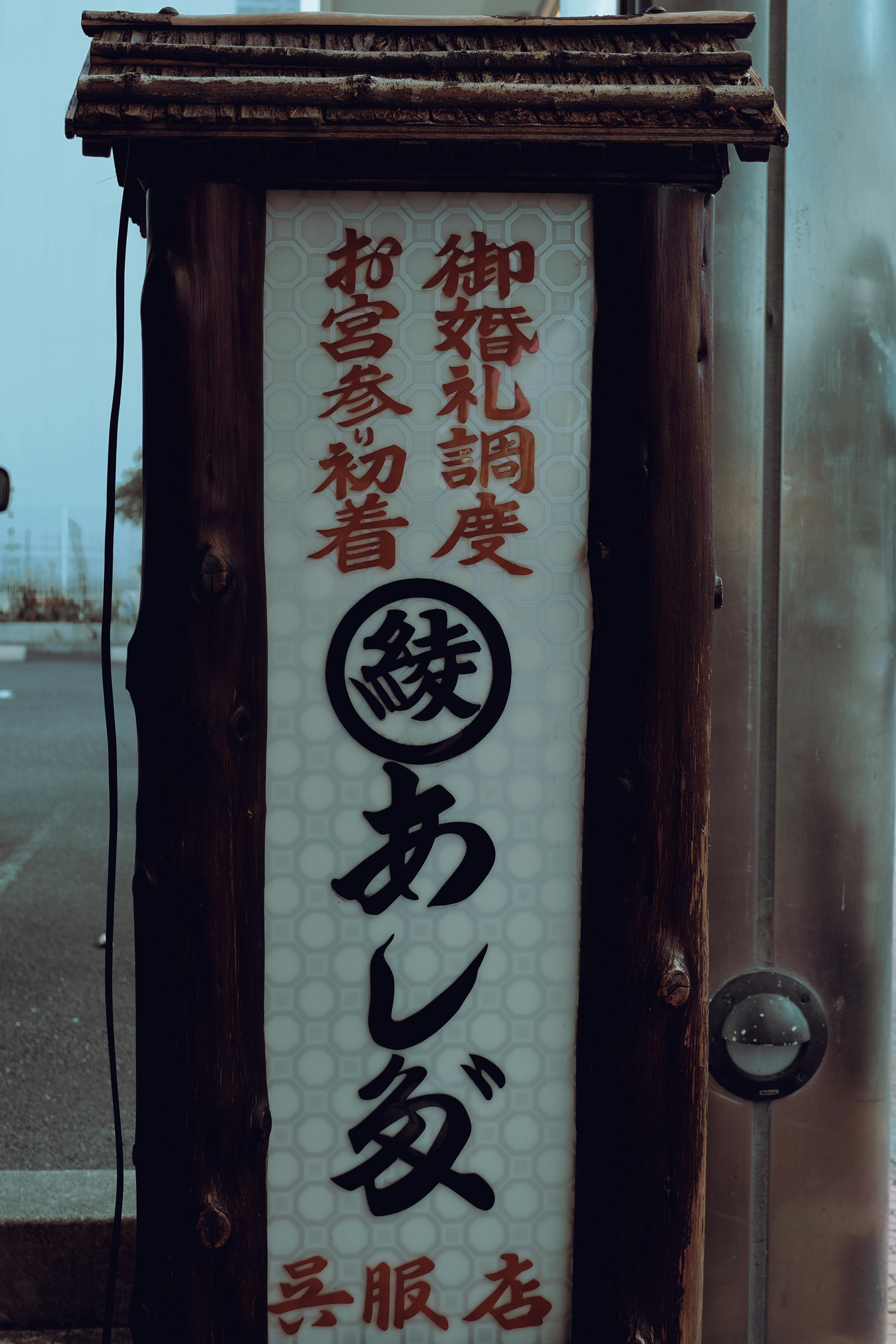 Tien Nguyen - Photography