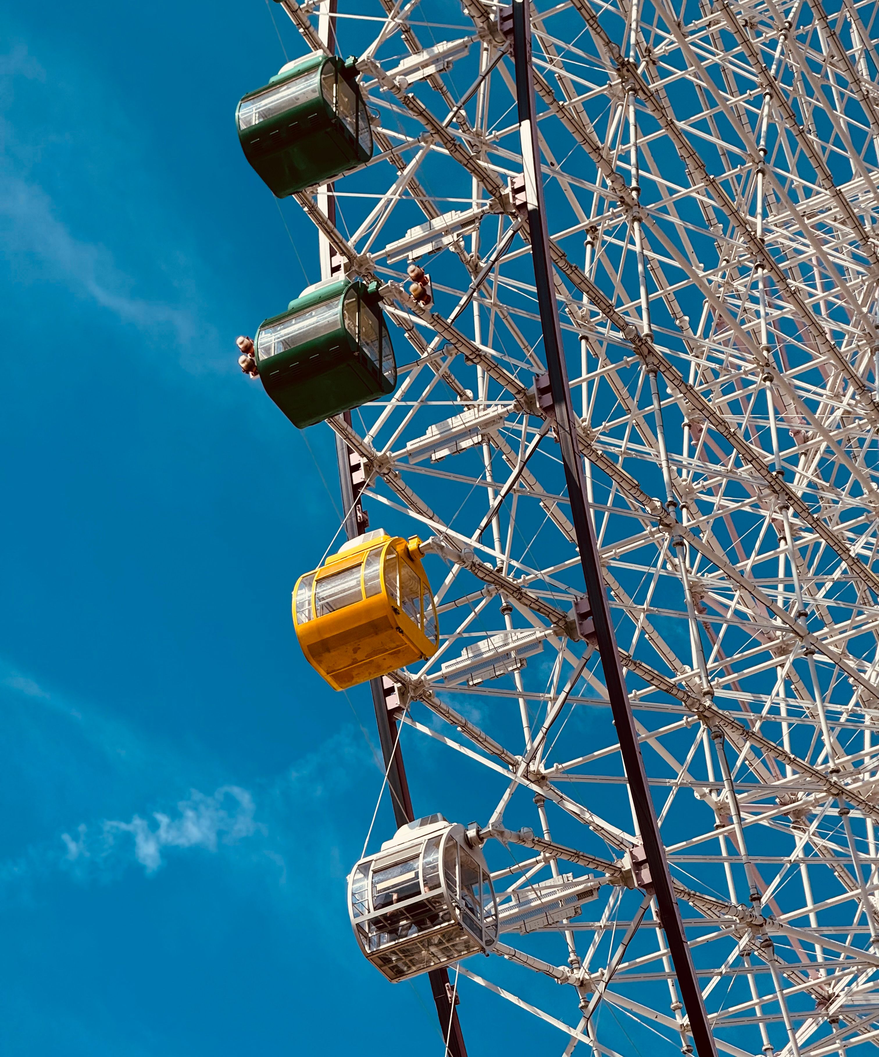 Seibuen Amusement Park in Japan · Free Stock Photo