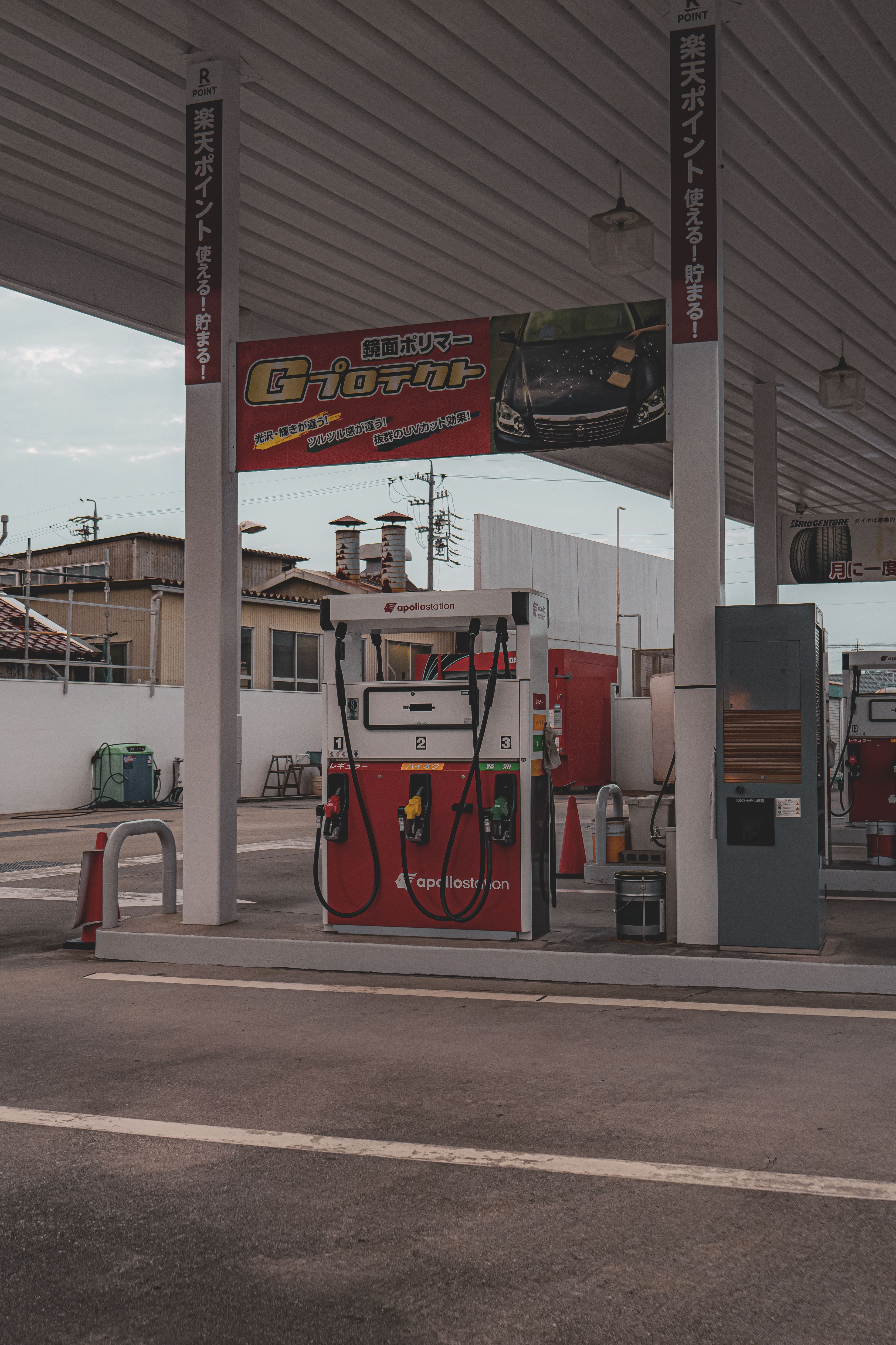 Japan Gas Station Photos, Download The BEST Free Japan Gas Station ...