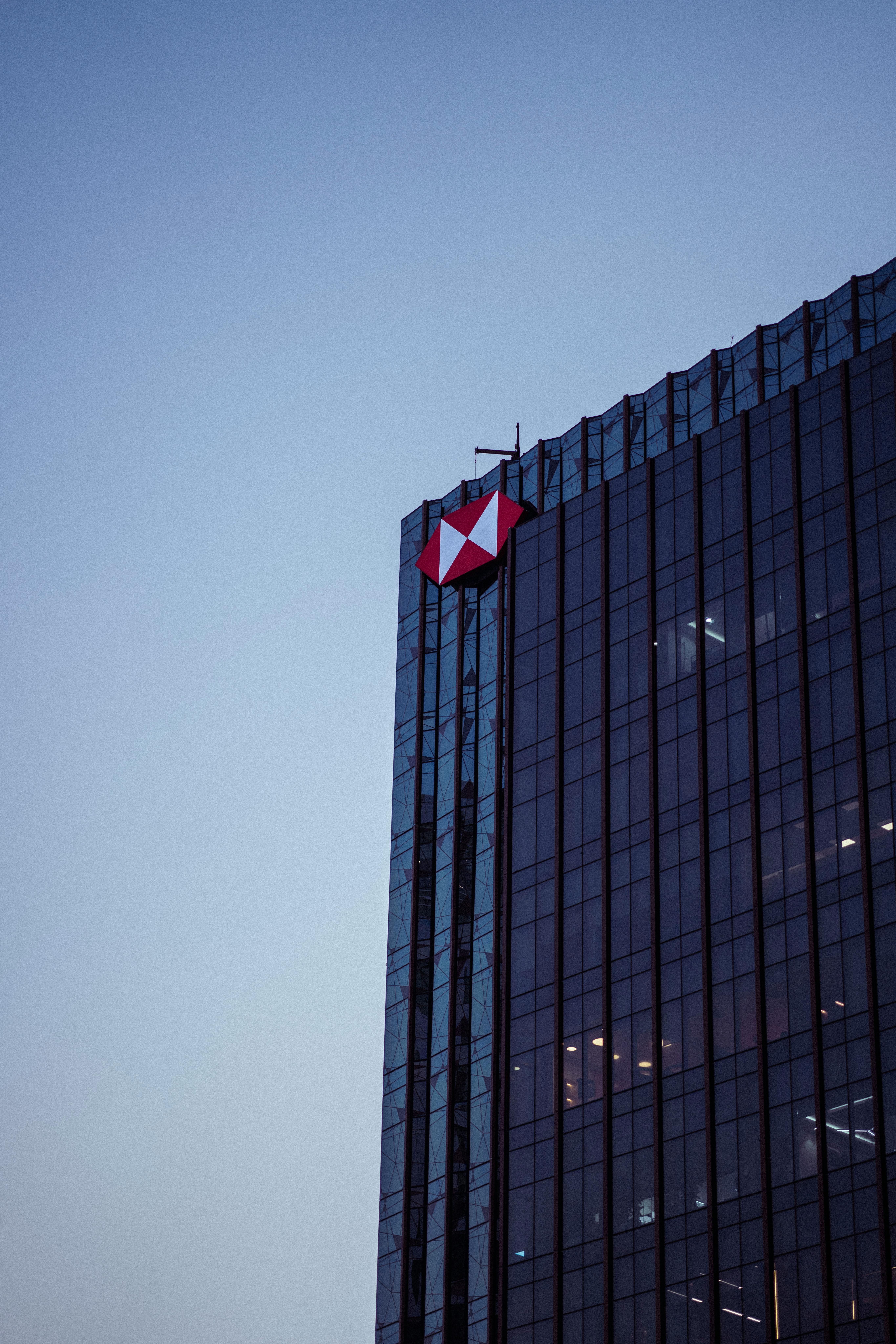 HSBC Office Building · Free Stock Photo