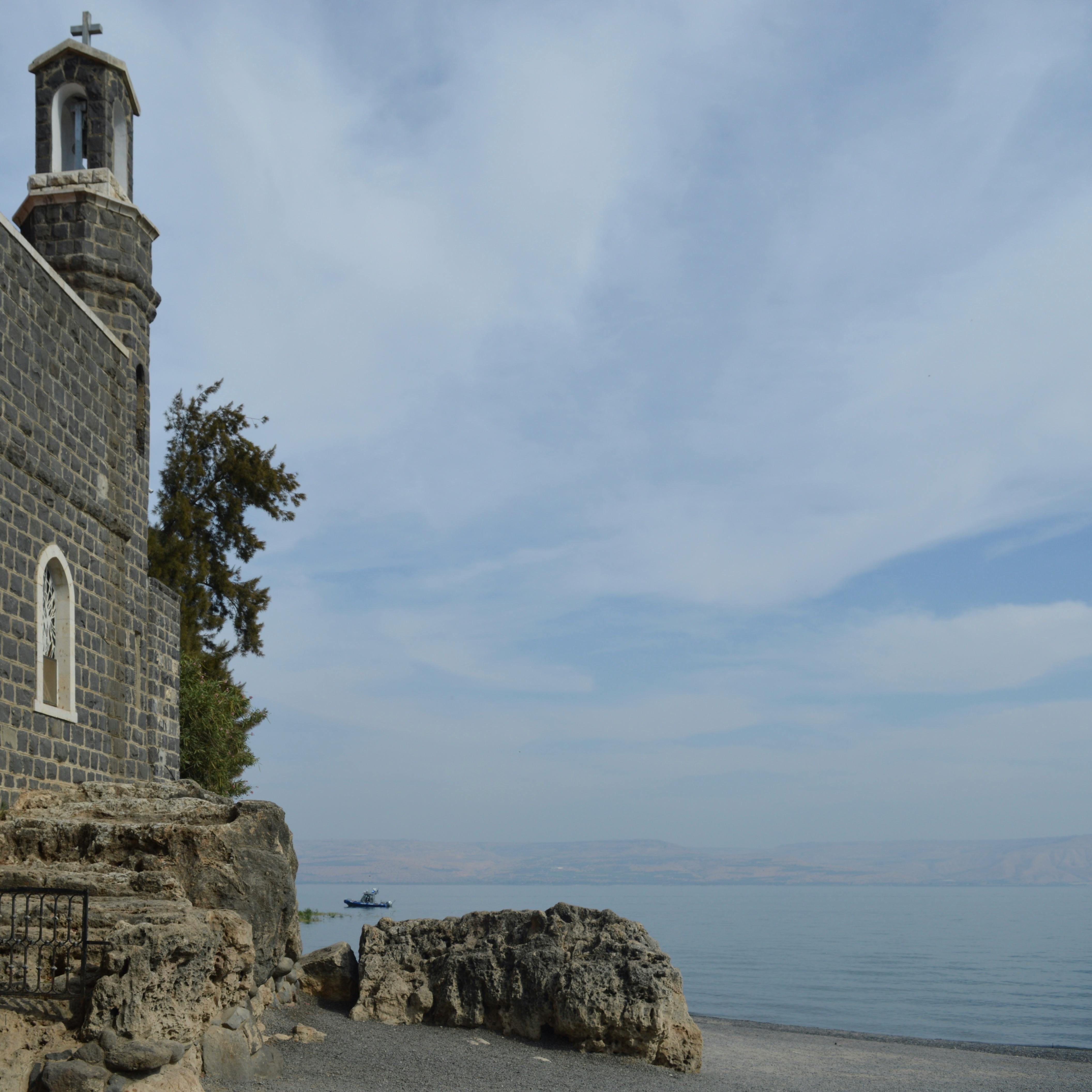 Horizons Photos, Download The BEST Free Horizons Stock Photos & HD Images