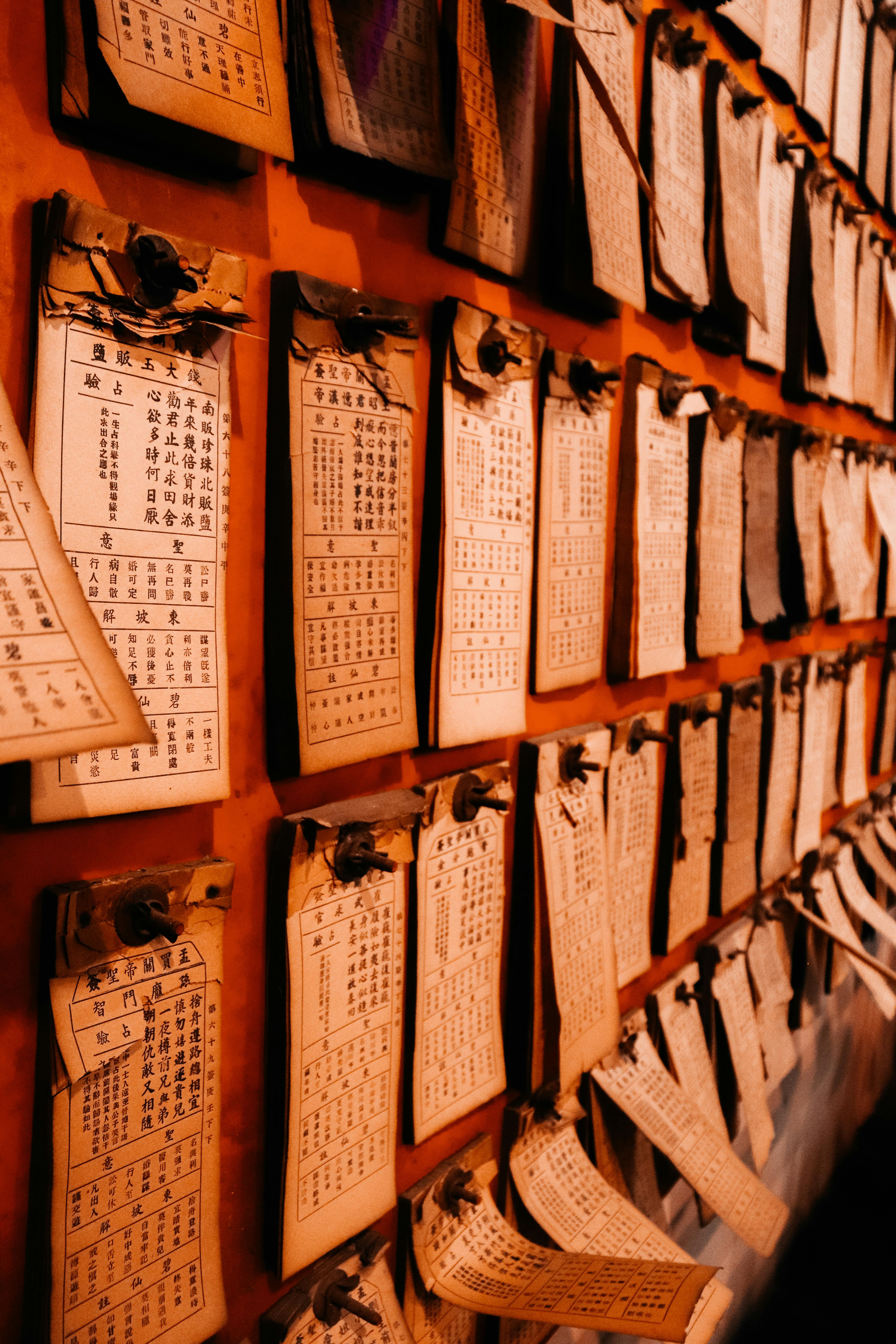 Ancient Chinese Background Photos, Download The BEST Free Ancient ...