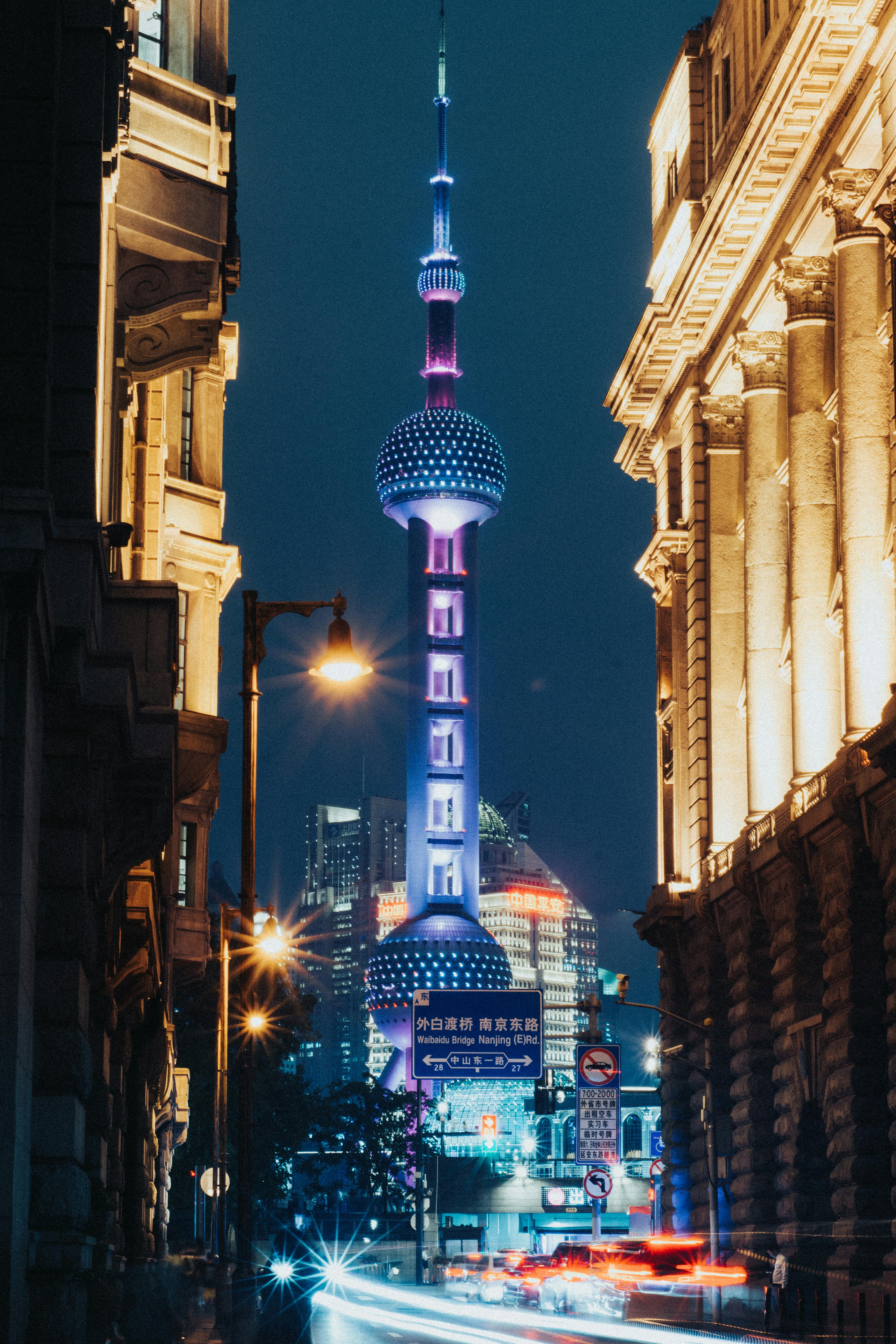 Shanghai Cityscape Photos, Download The BEST Free Shanghai Cityscape ...