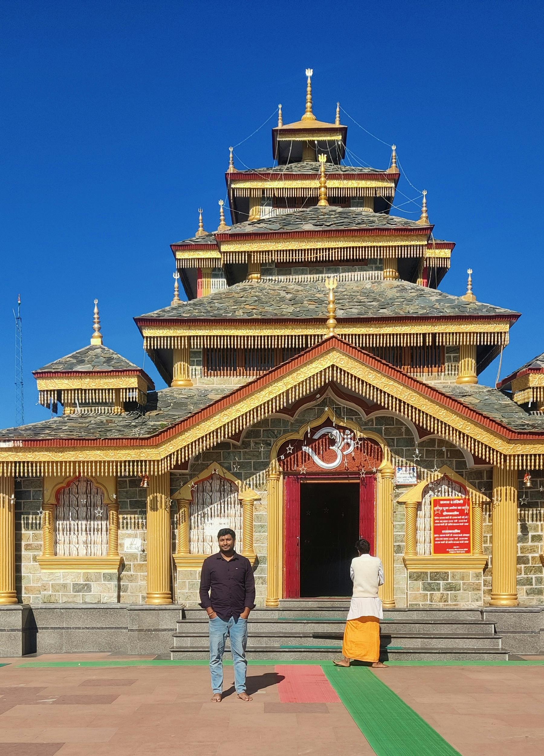 Gaurav Rajput - 写真