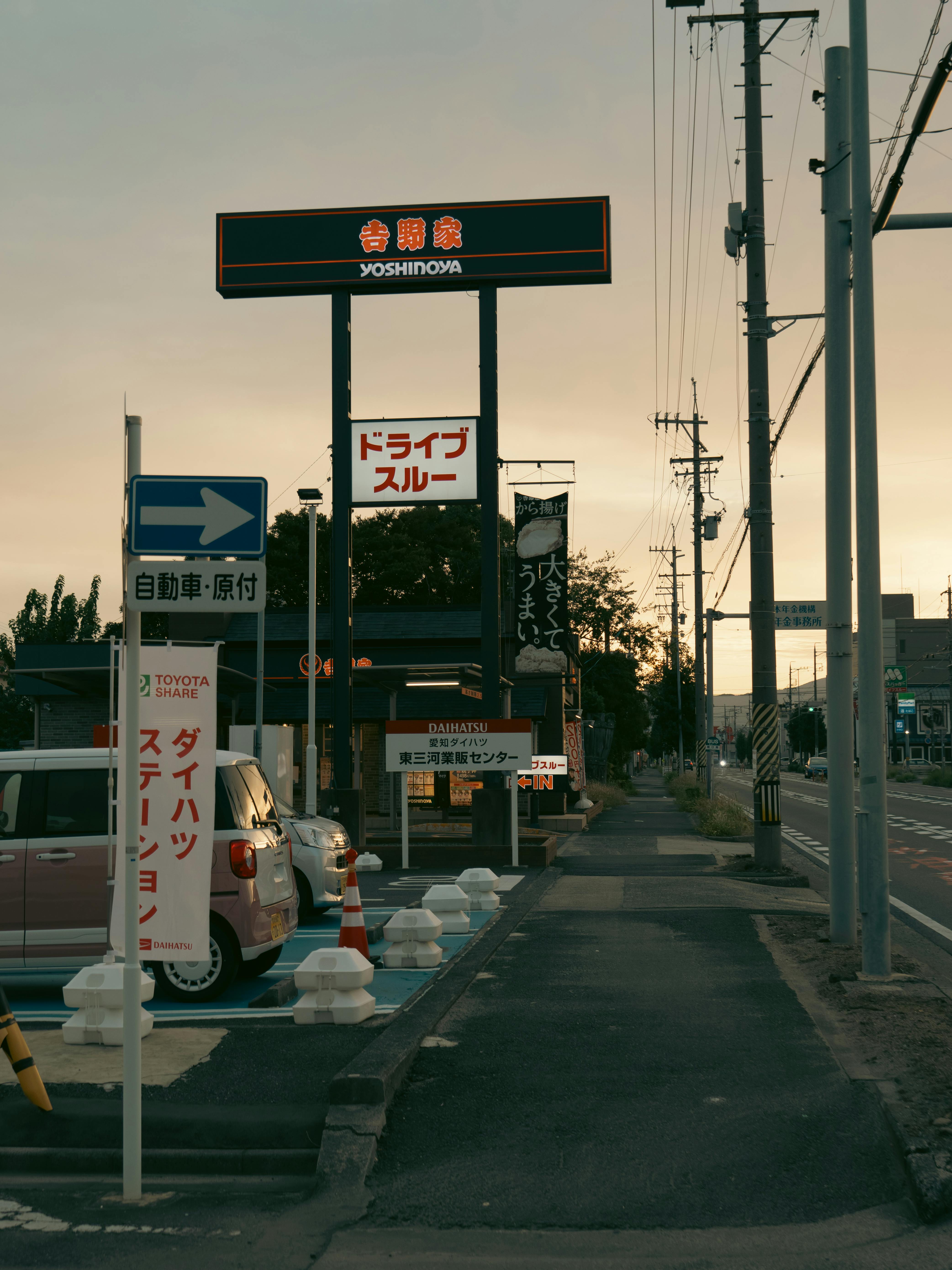 Street Road Photos, Download The BEST Free Street Road Stock Photos ...