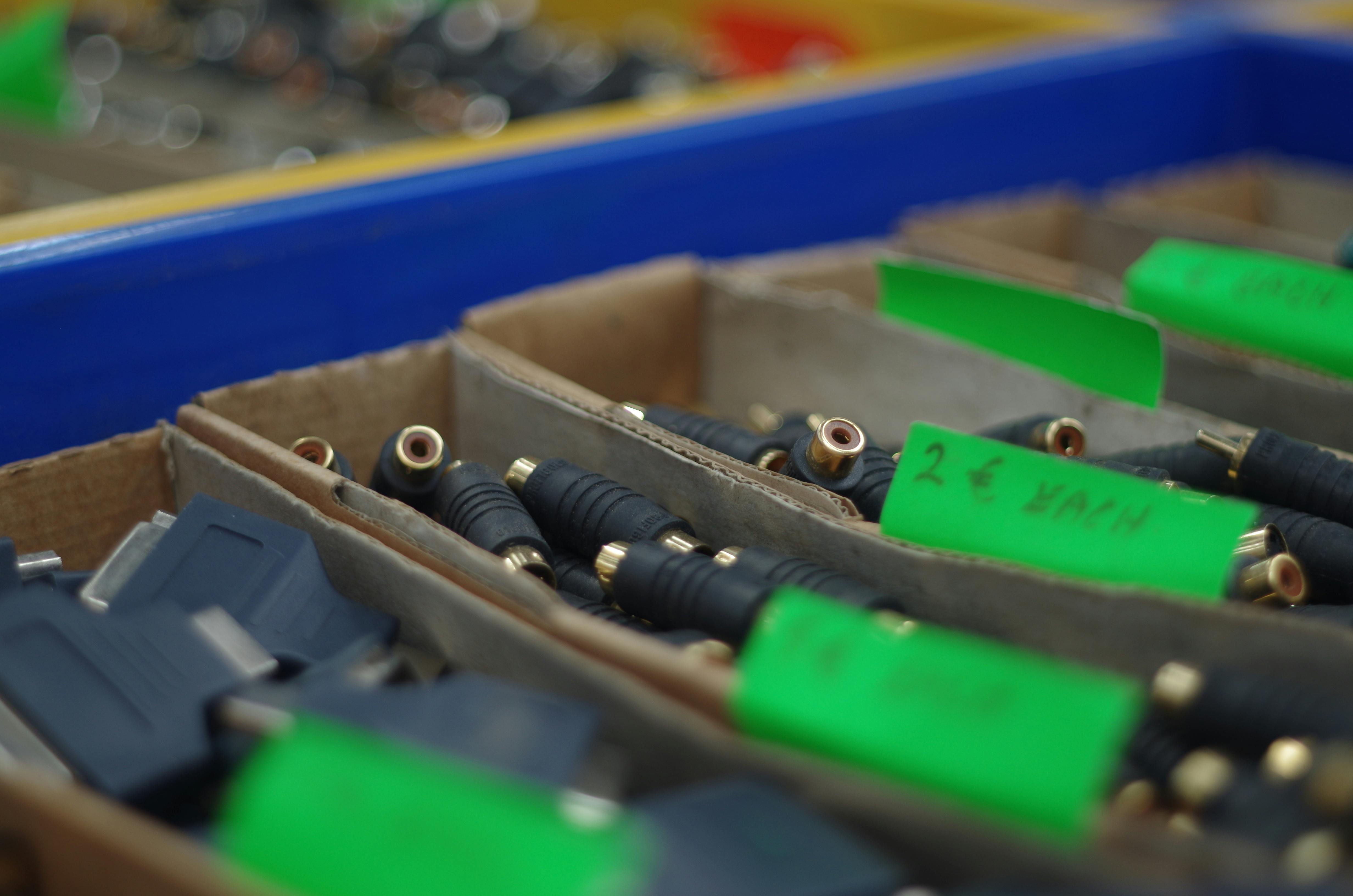 Christopher - Photography