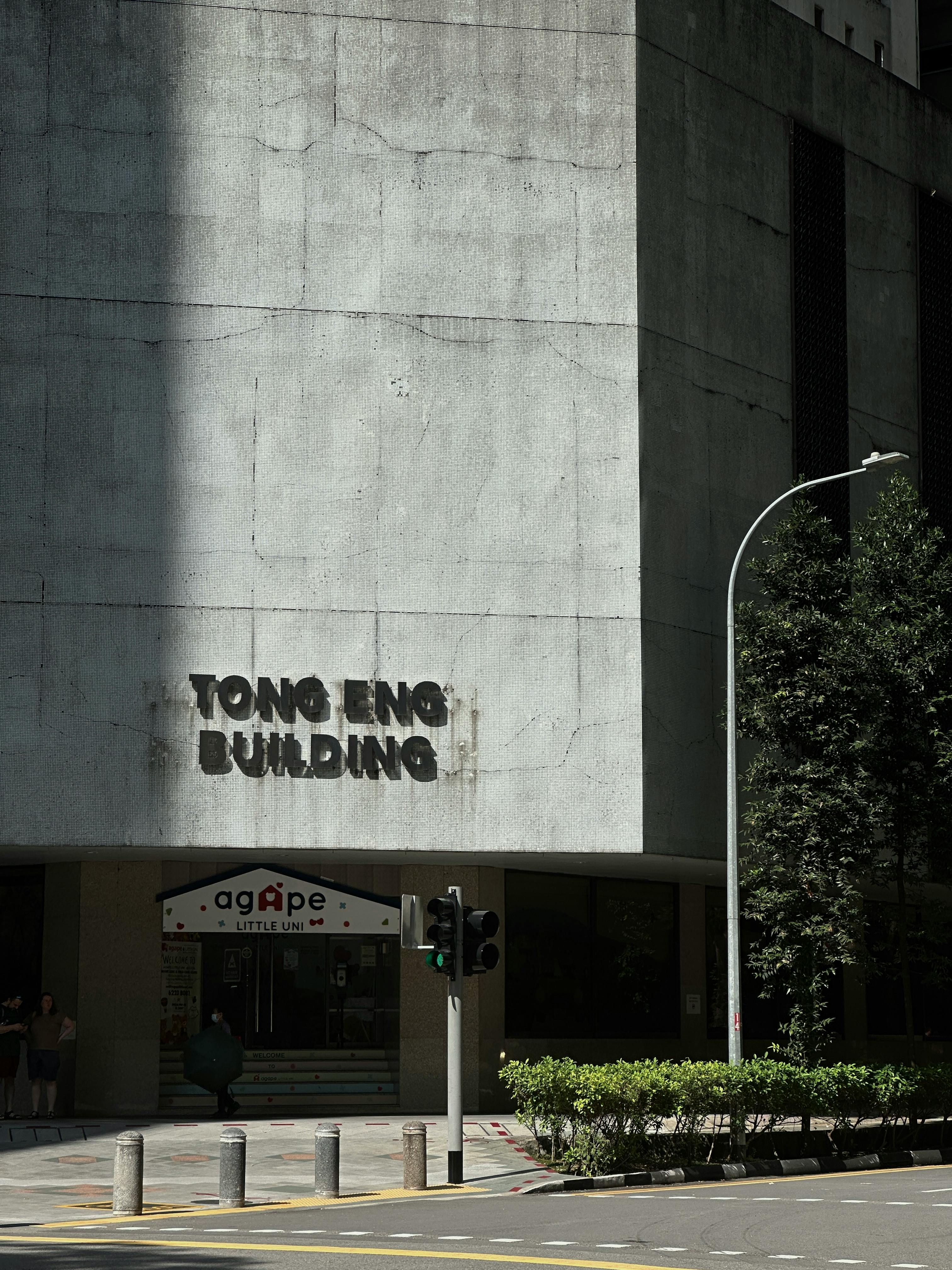 Entrance of Tong Eng Building in Singapore · Free Stock Photo