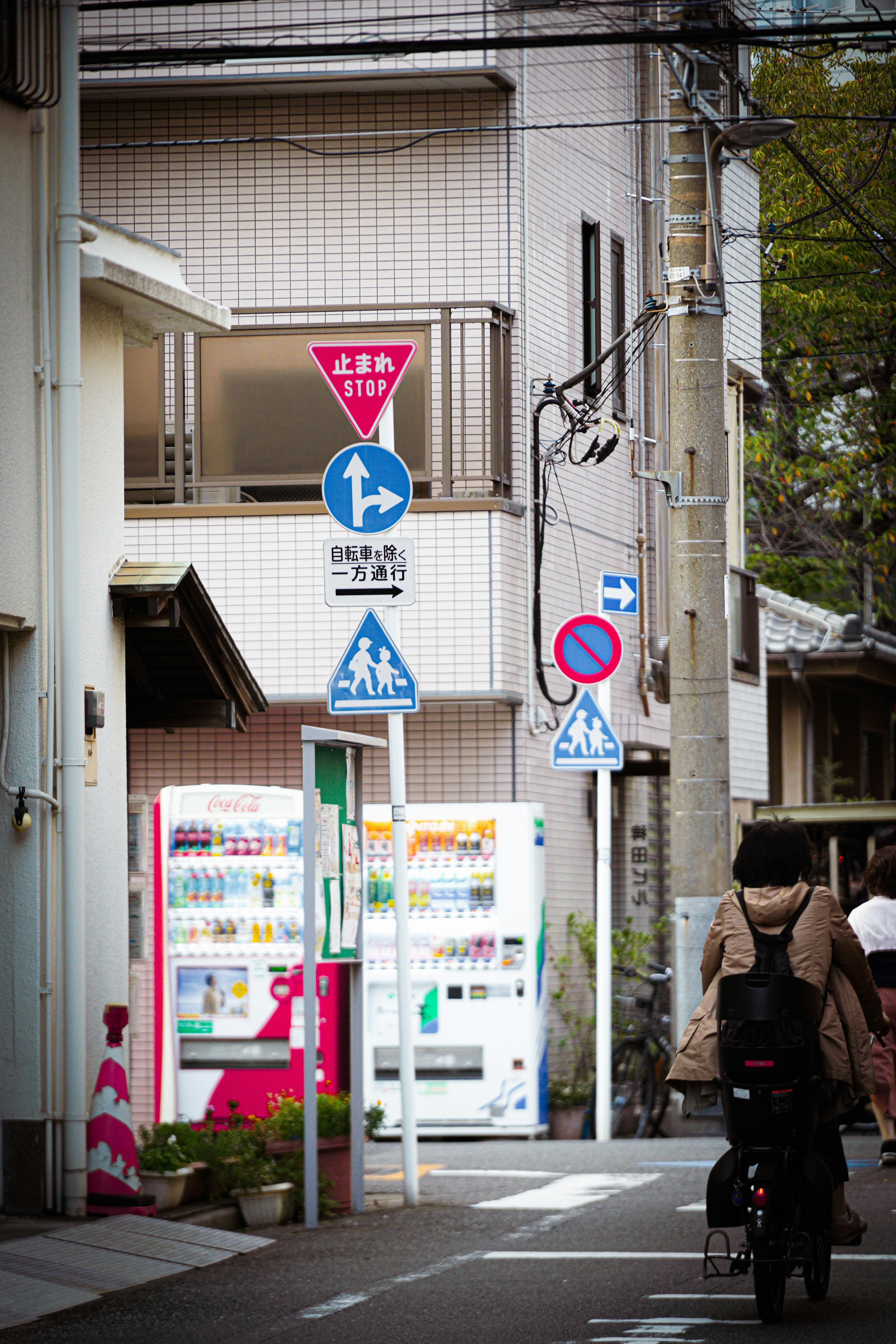Japanese Road Signs on the Street · Free Stock Photo