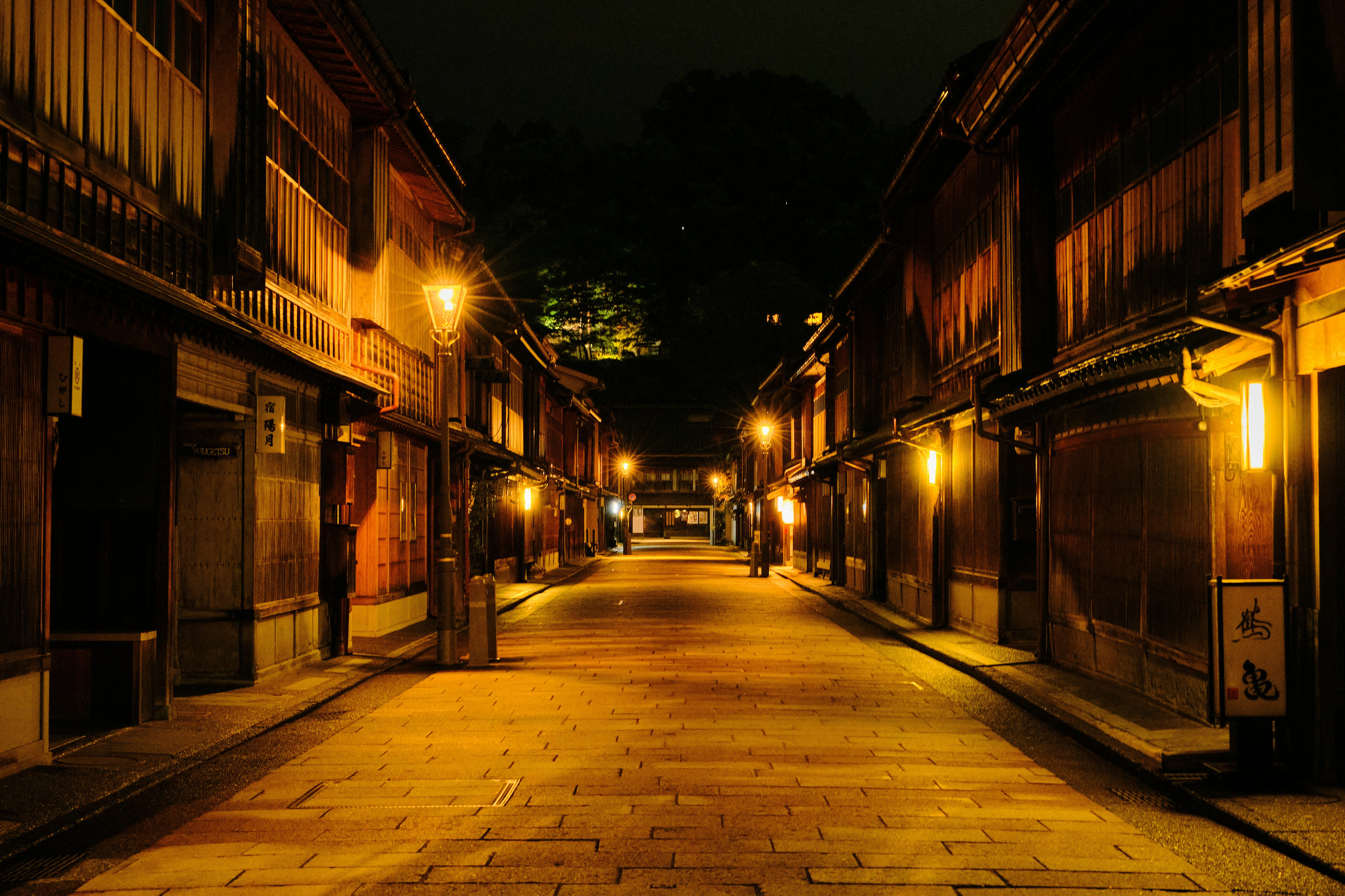 Japanese Street Night Photos, Download The BEST Free Japanese Street ...