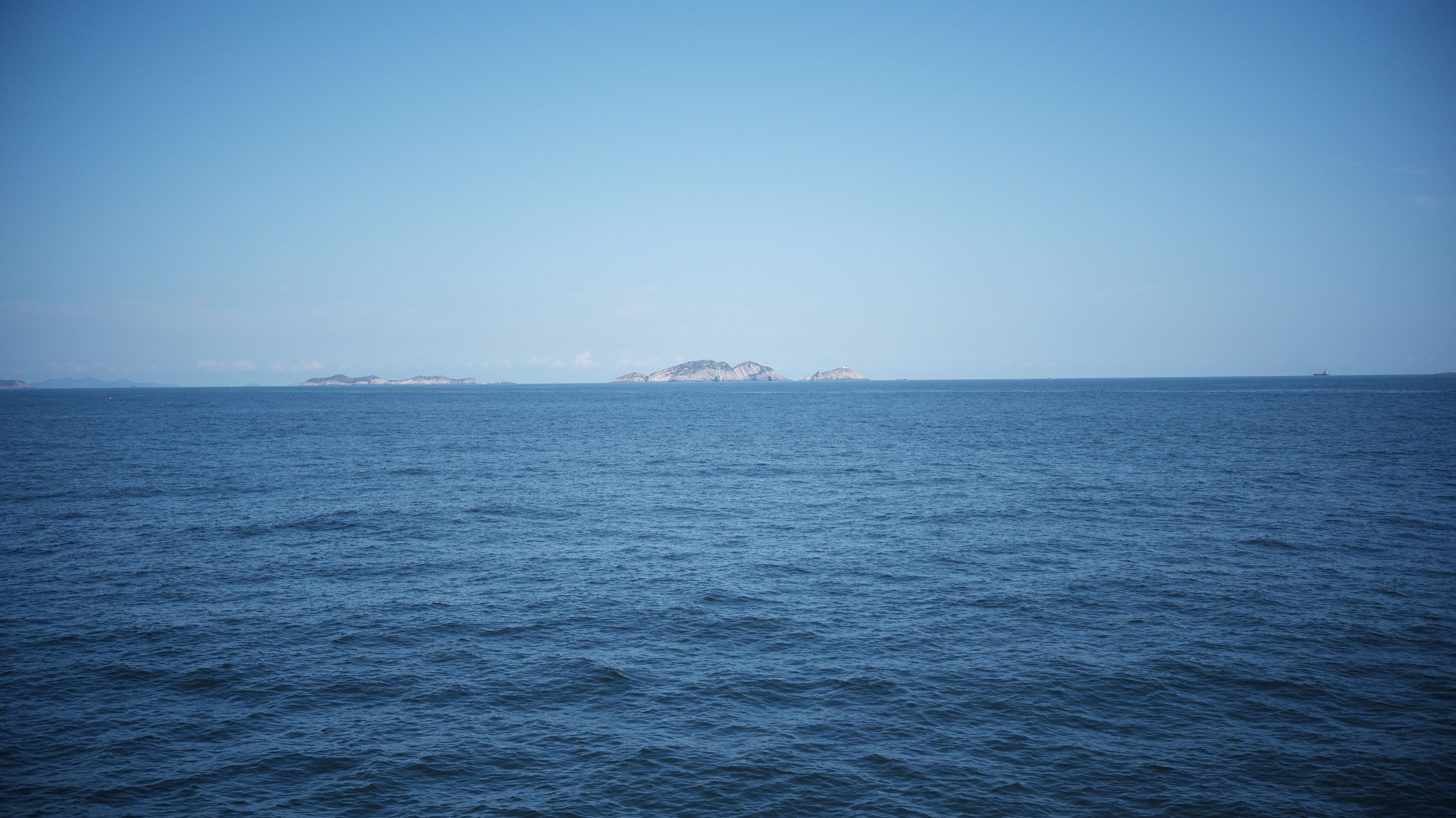 Islands Far on the Horizon · Free Stock Photo