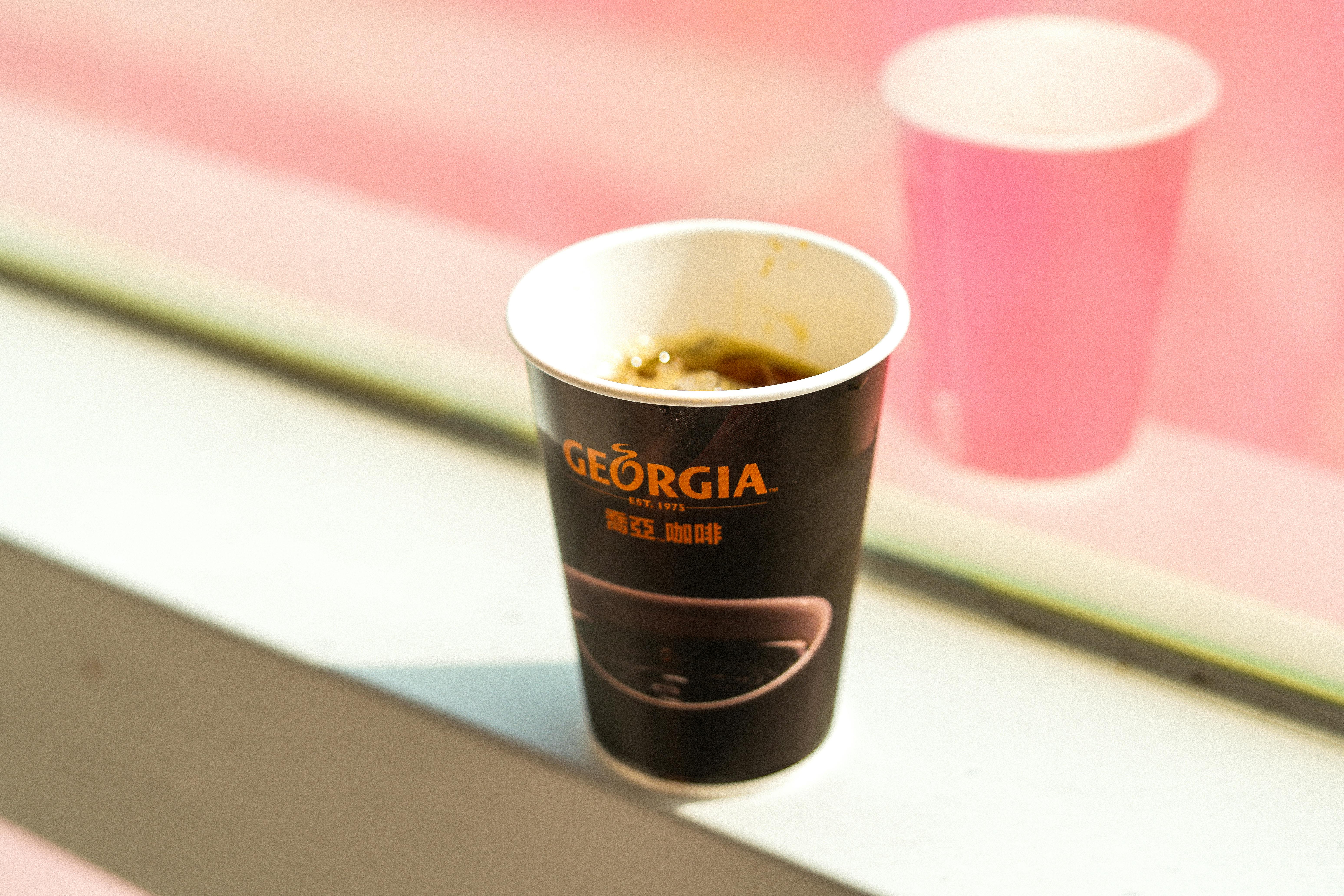 Paper Cup of Coffee · Free Stock Photo