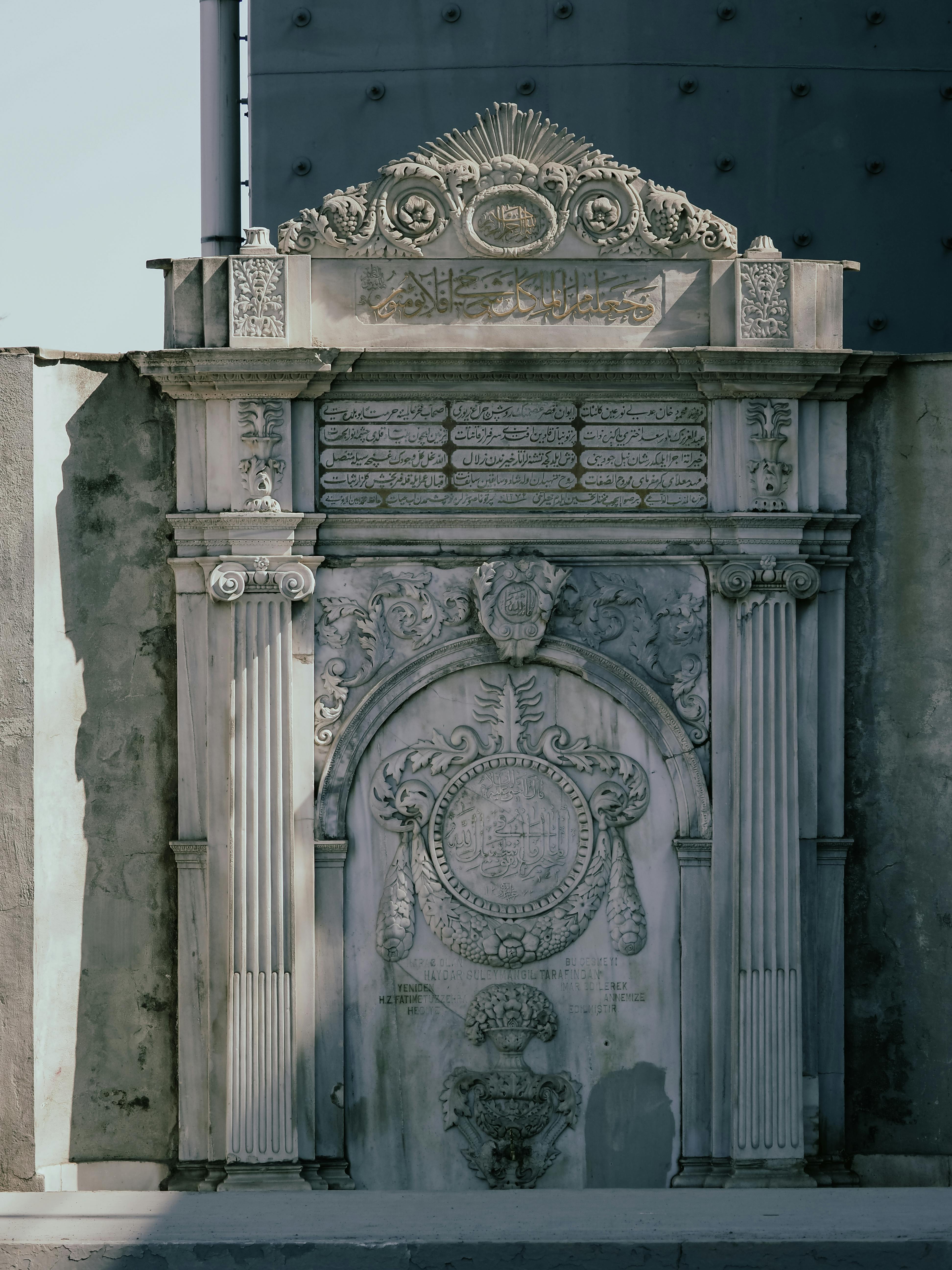 Old Scripts Asthetics Photos, Download The BEST Free Old Scripts ...