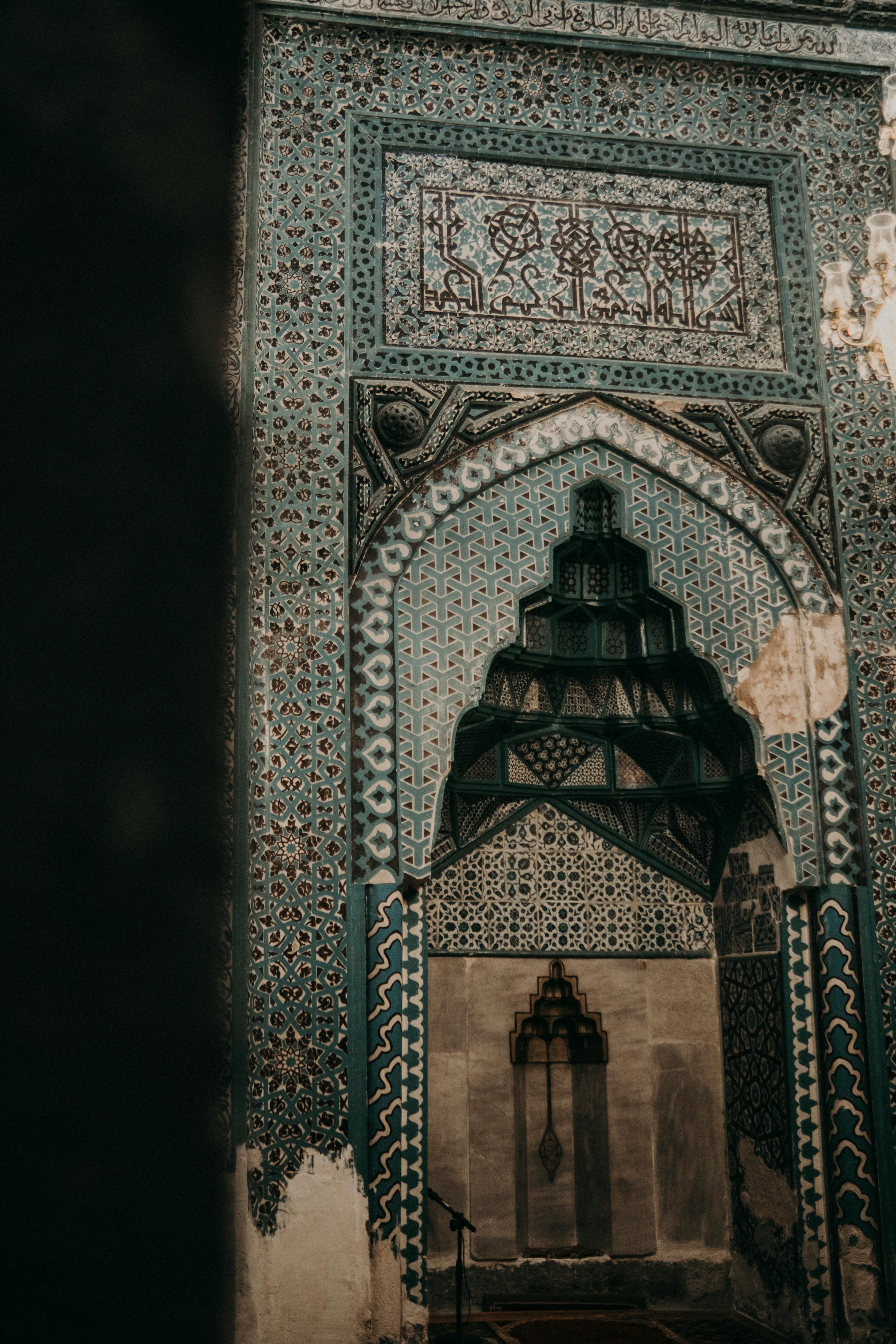 Two Women in Burqa Walking past Hazrat Ali Mazar Mosque in Mazar-i ...